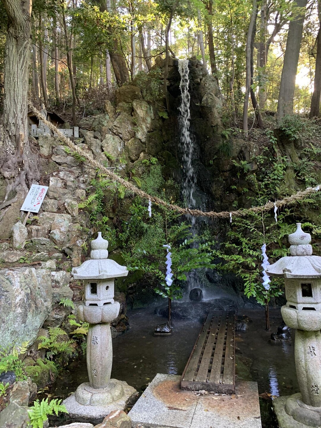 伊吹の滝 岐阜県各務原市 / ktakuさんのモーメント | YAMAP / ヤマップ