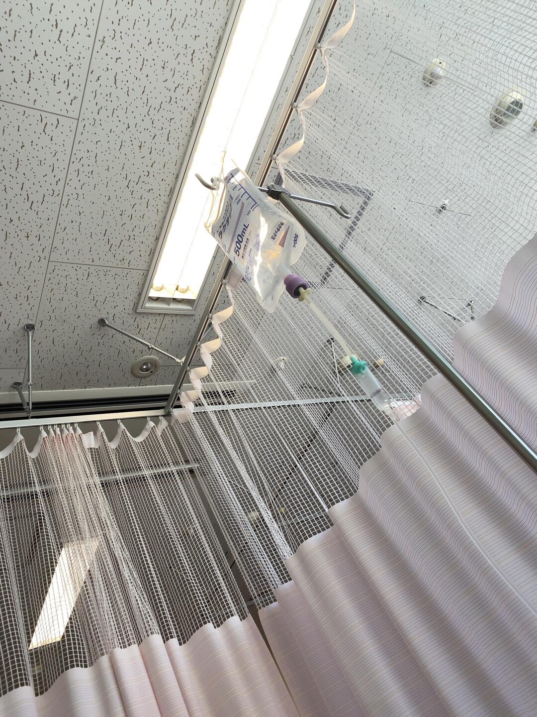 おととい 熱中症になりました 皆さん... / tonyさんのモーメント | YAMAP / ヤマップ