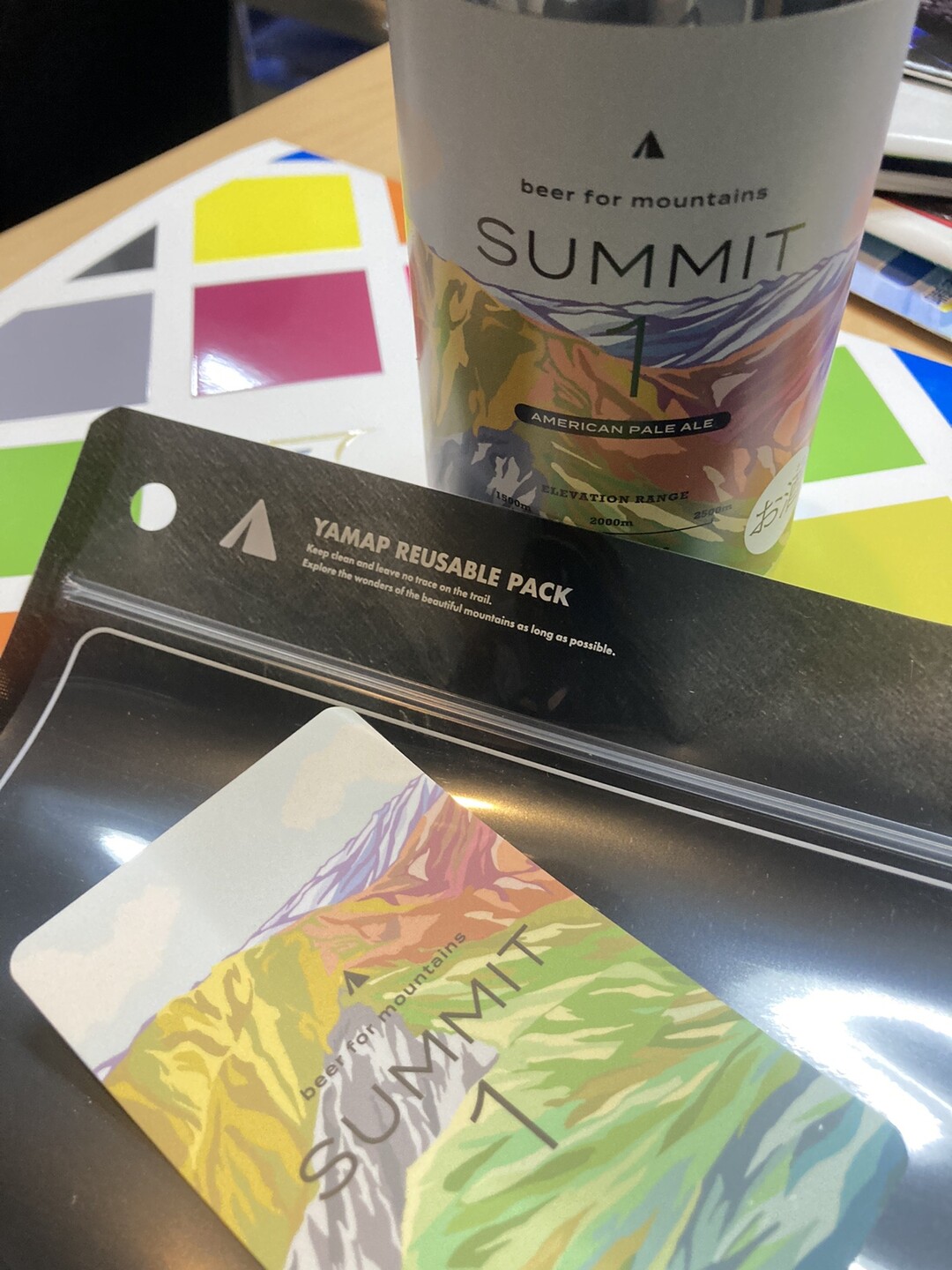 届いた！どんな味なのか楽しみ😄 / riseさんのモーメント | YAMAP / ヤマップ