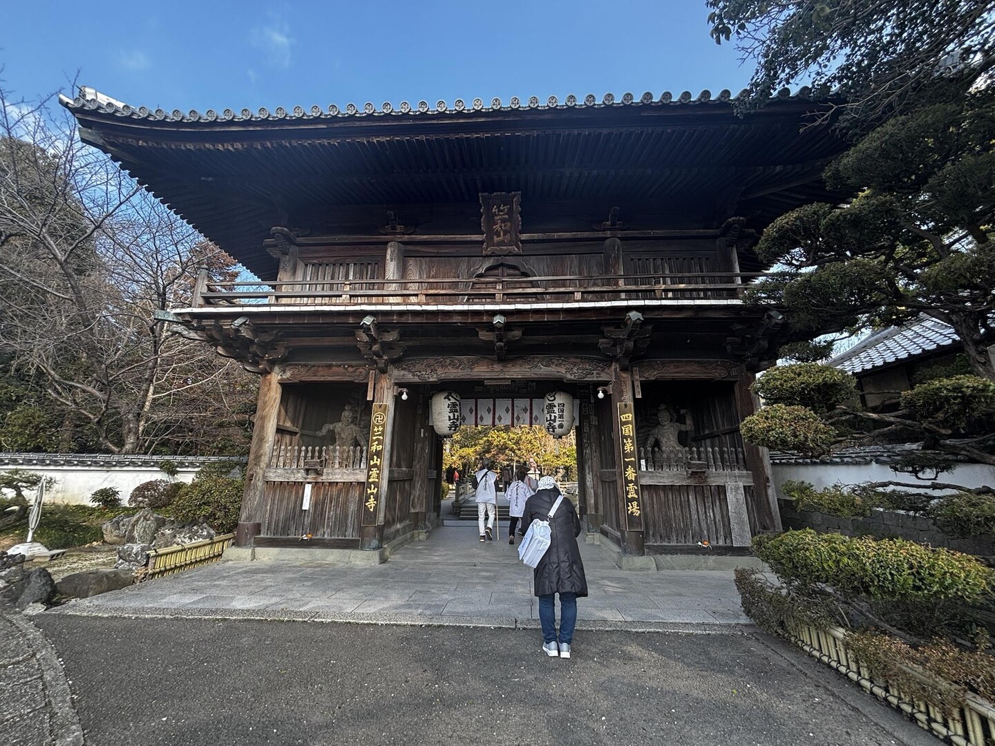 四国お遍路 一番札所〜七番札所参拝 伊予... / 🦋ともみ🦋さんのモーメント | YAMAP / ヤマップ