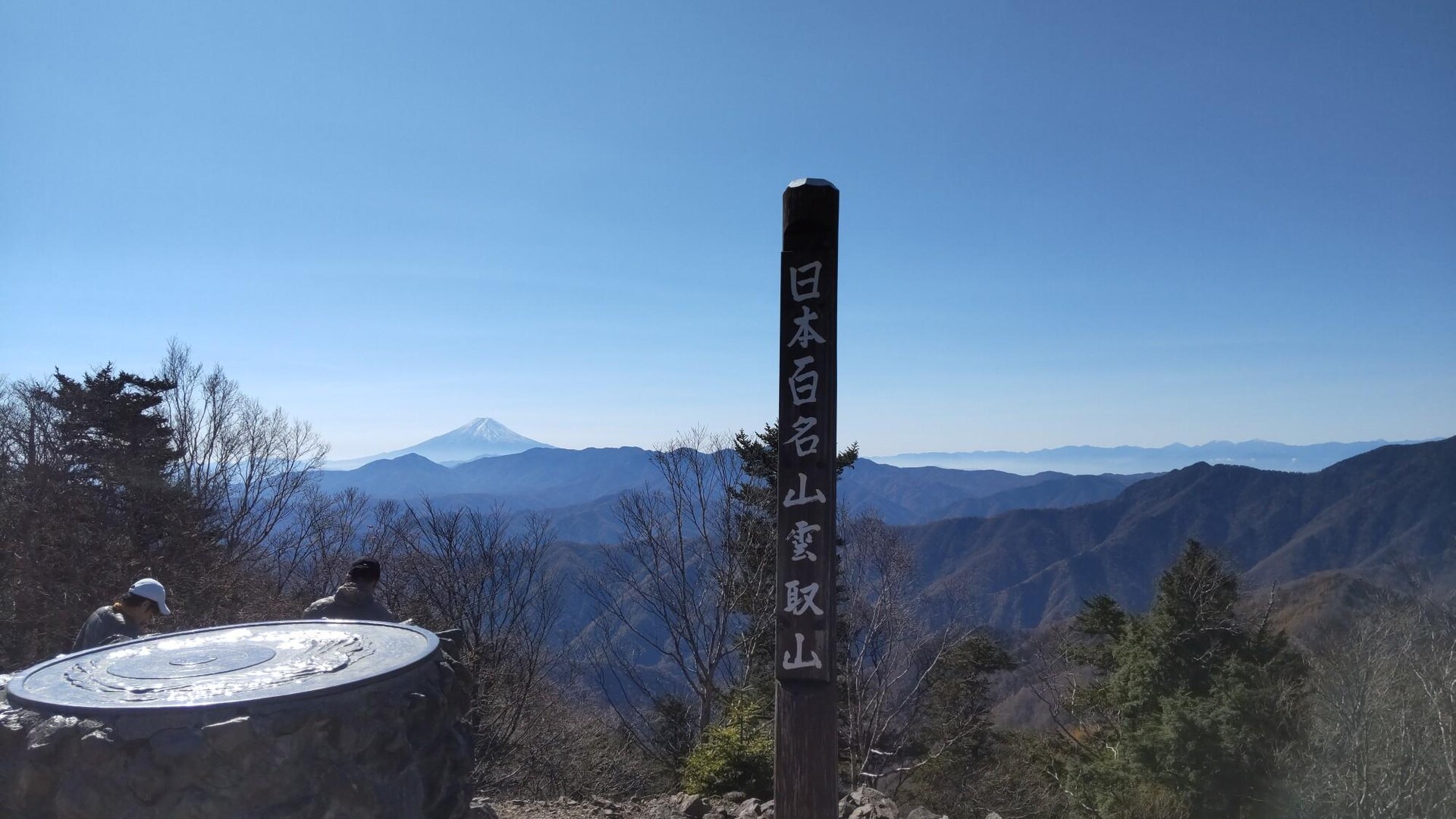 今年:快晴下の富士山 去年:ガスの中で幻... / 鴨沢さんのモーメント | YAMAP / ヤマップ