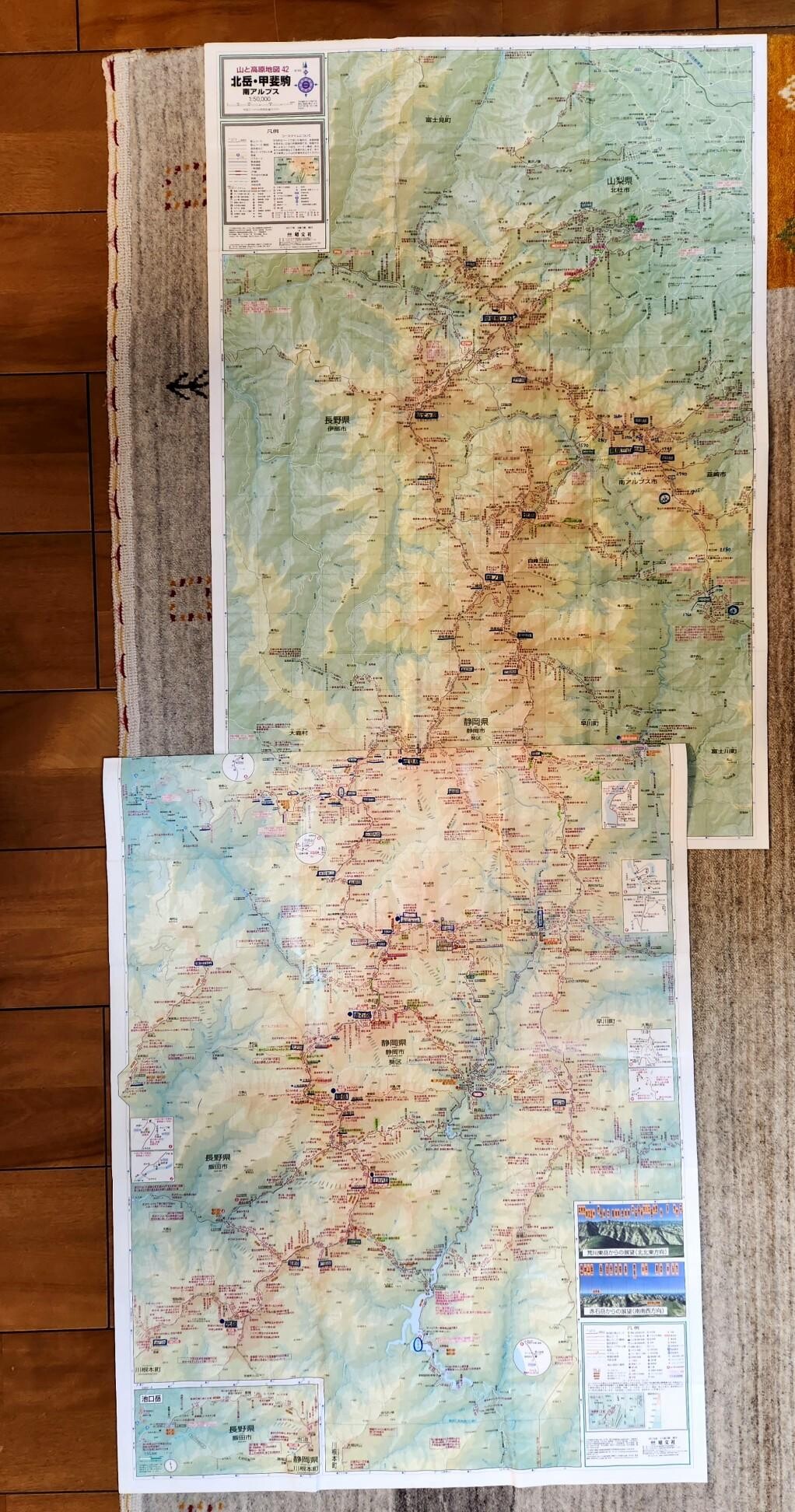 北アルプスに続き、南アルプスの地図もつな... / さっさんさんのモーメント | YAMAP / ヤマップ