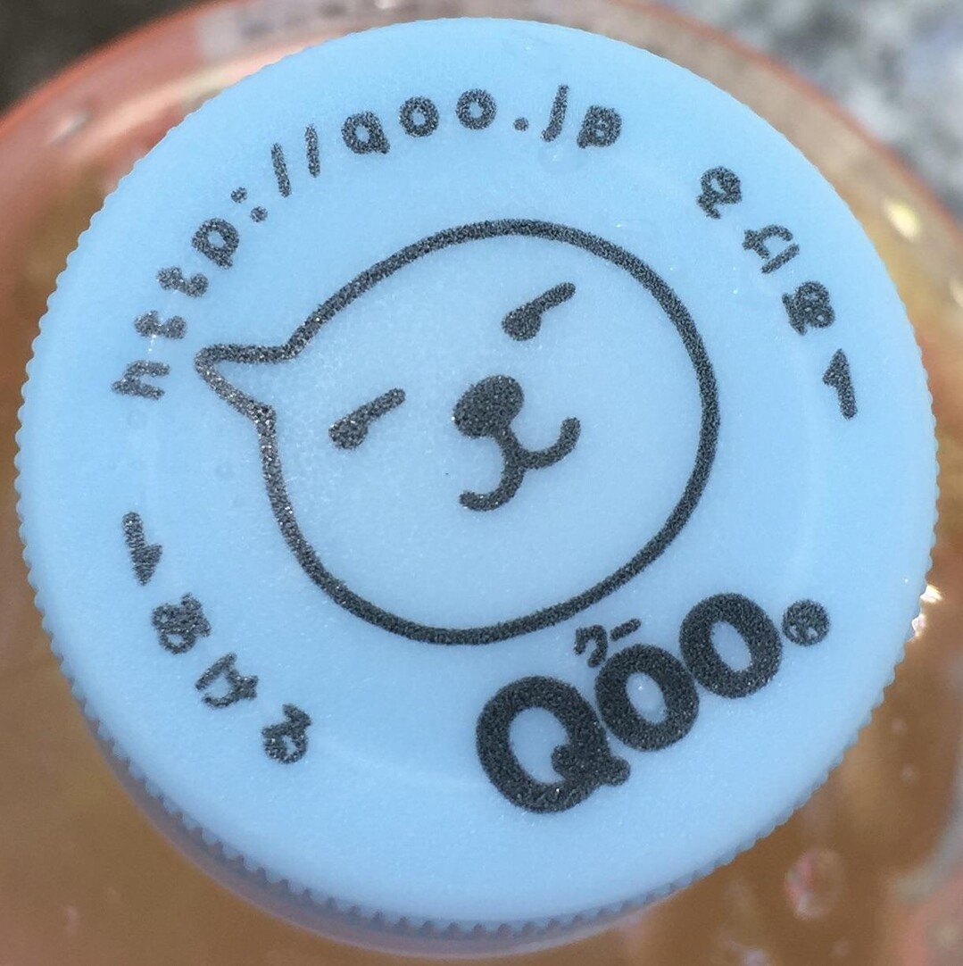 woodsfanのページ | YAMAP / ヤマップ