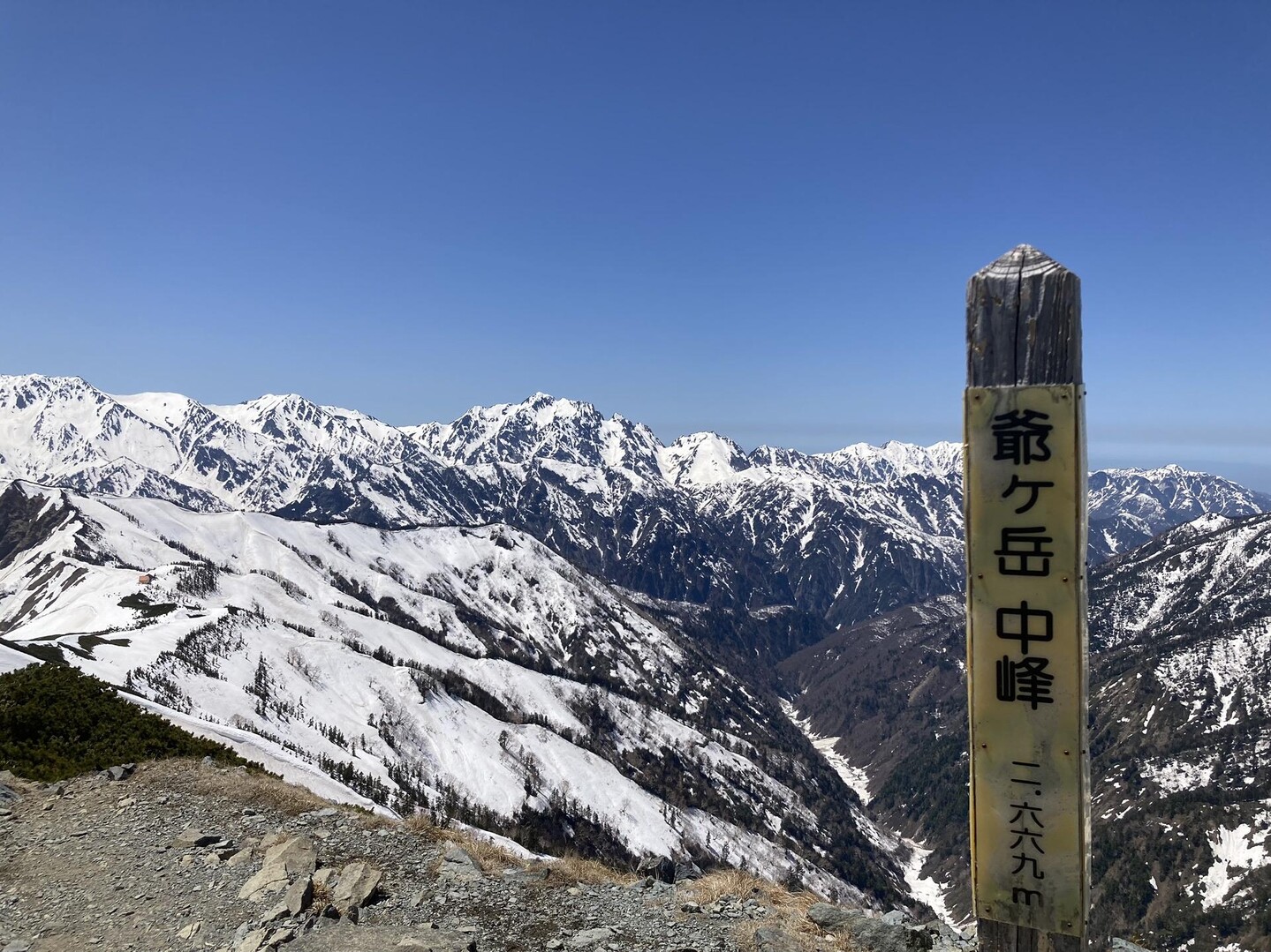 爺ヶ岳 / John Doeさんの鹿島槍ヶ岳・五竜岳（五龍岳）・唐松岳の活動データ | YAMAP / ヤマップ