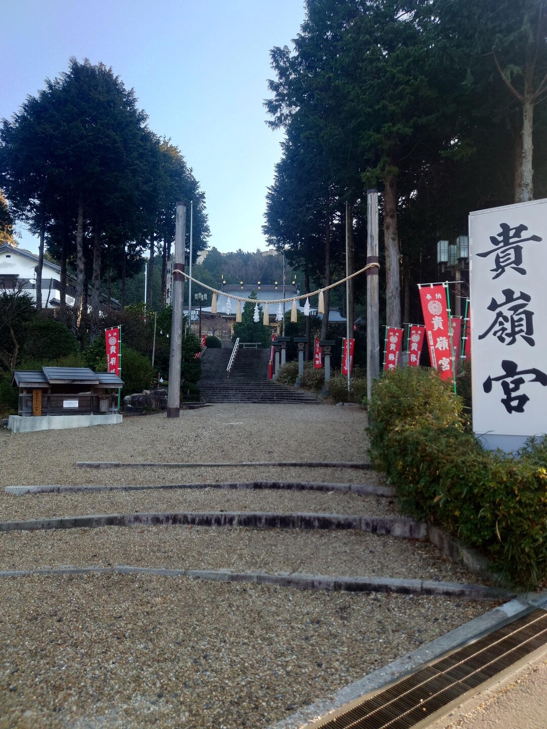 遠望峰山 / なおnaoさんの遠望峰山・桑谷山・聖山の活動データ | YAMAP / ヤマップ