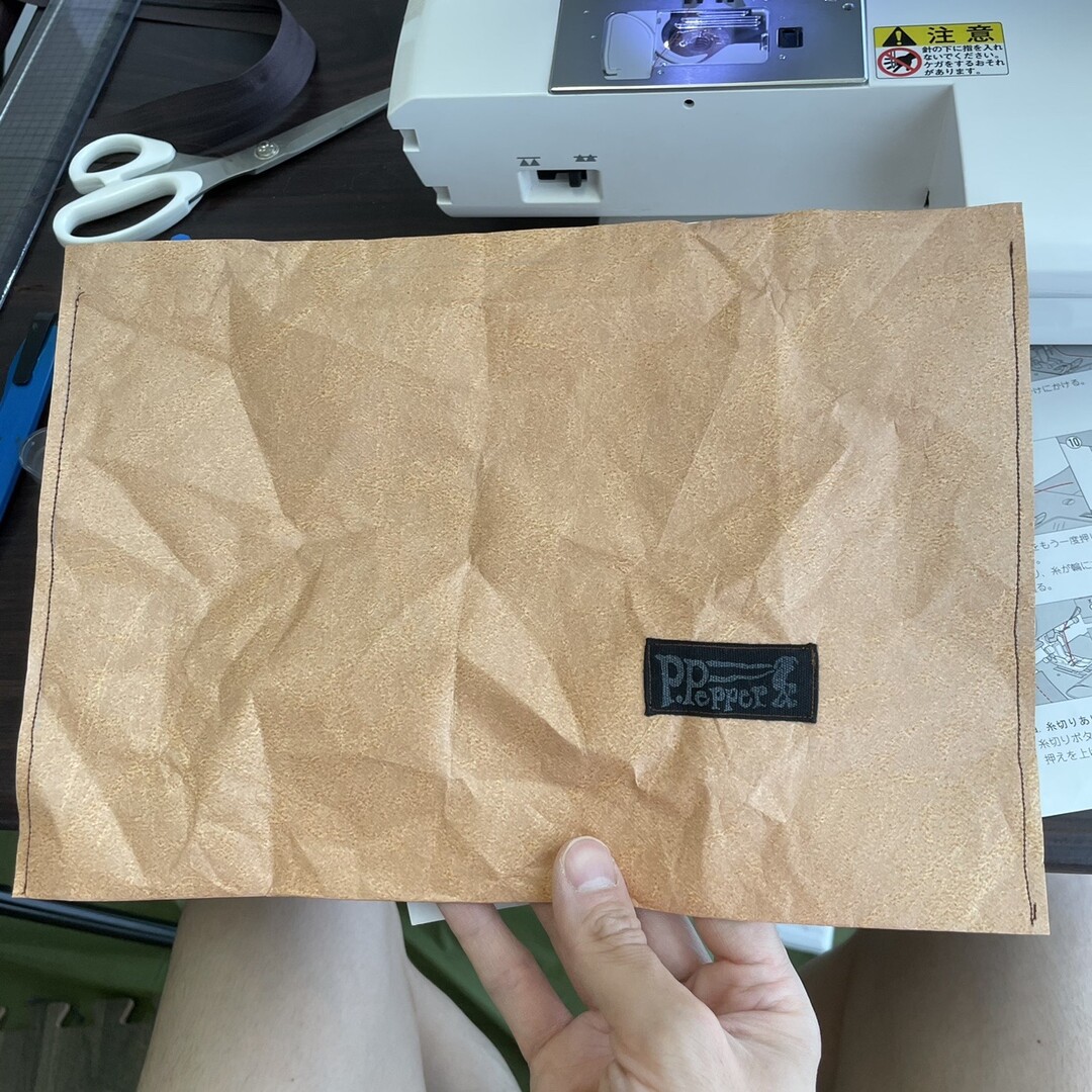 「P.Pepper（ピー・ペパー）」試作... / とちこさんのモーメント | YAMAP / ヤマップ