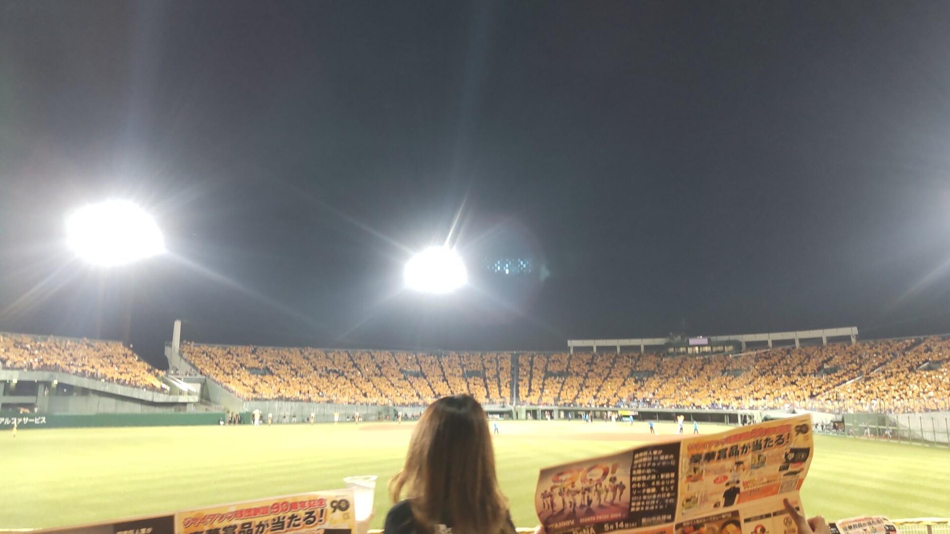 猿倉山・御前山・小佐波御前山 / qoo さんの小佐波御前山の活動データ | YAMAP / ヤマップ