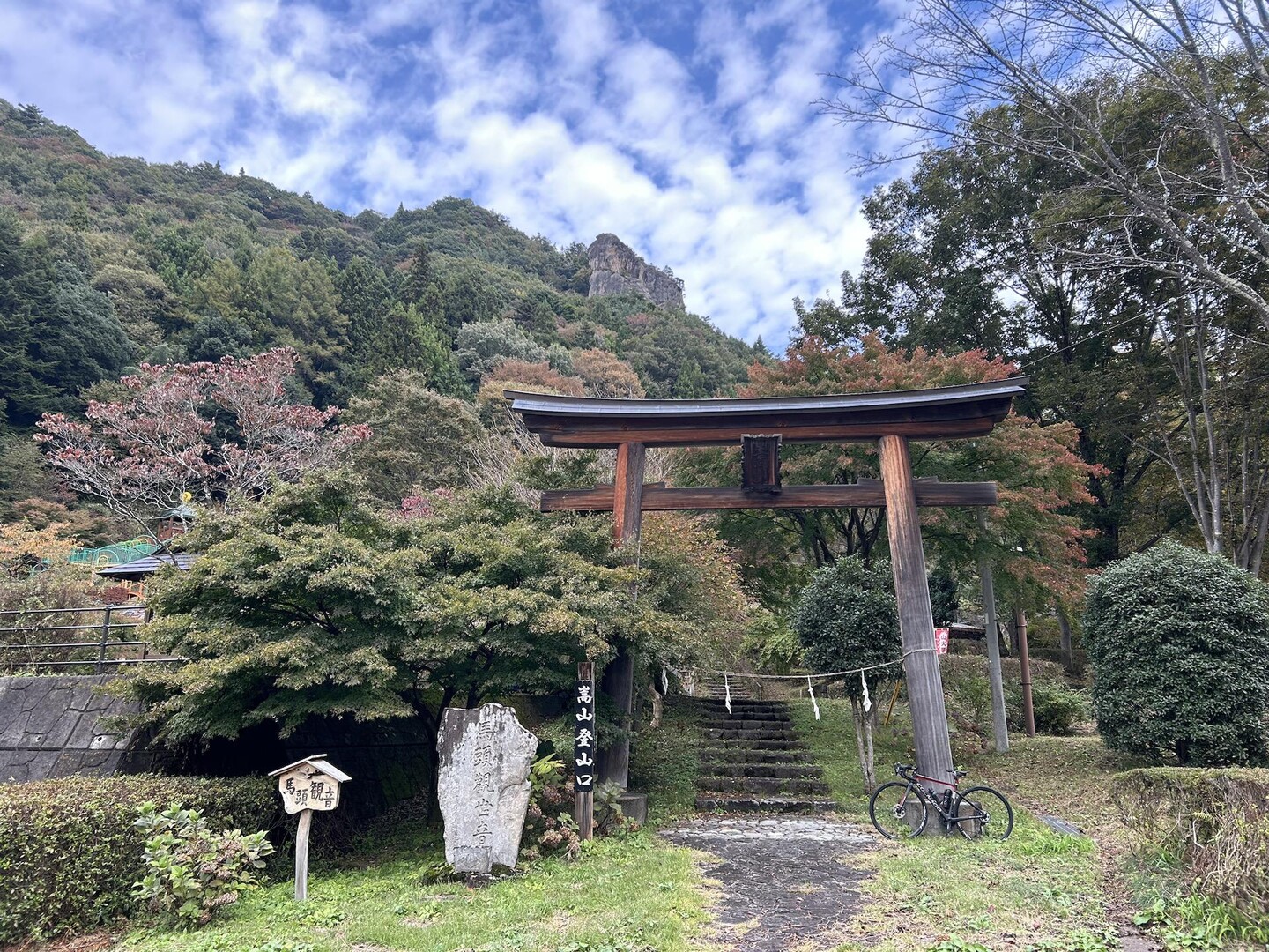 チャリ&嵩山 / くろmocoさんの嵩山の活動データ | YAMAP / ヤマップ