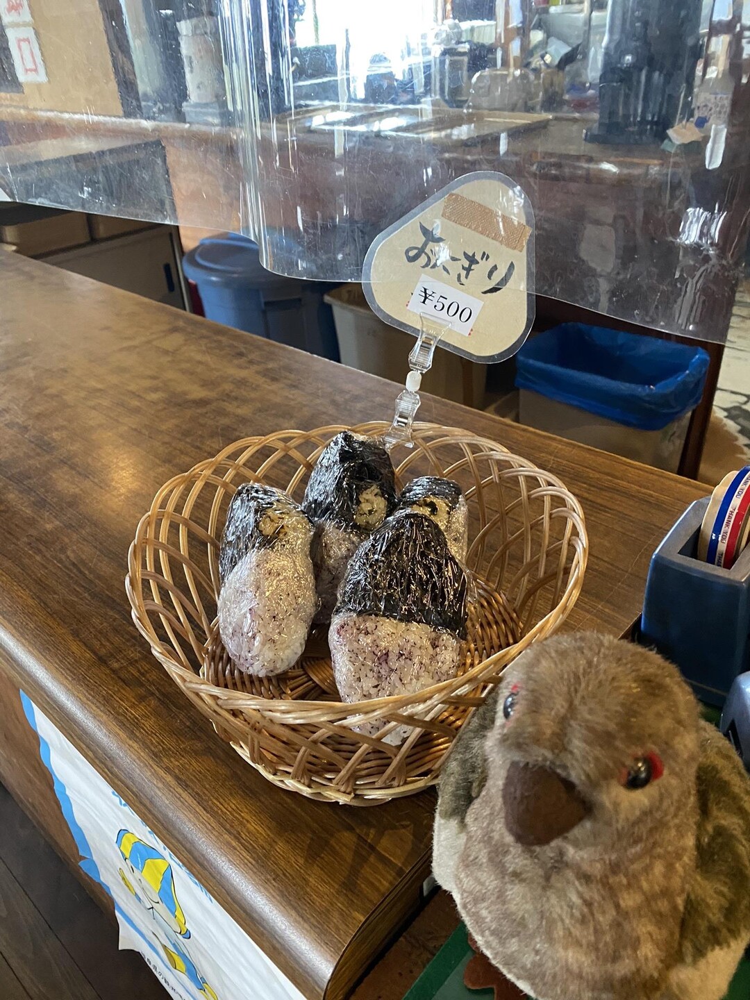 Moonkeyさんの投稿したフィールドメモ | YAMAP / ヤマップ