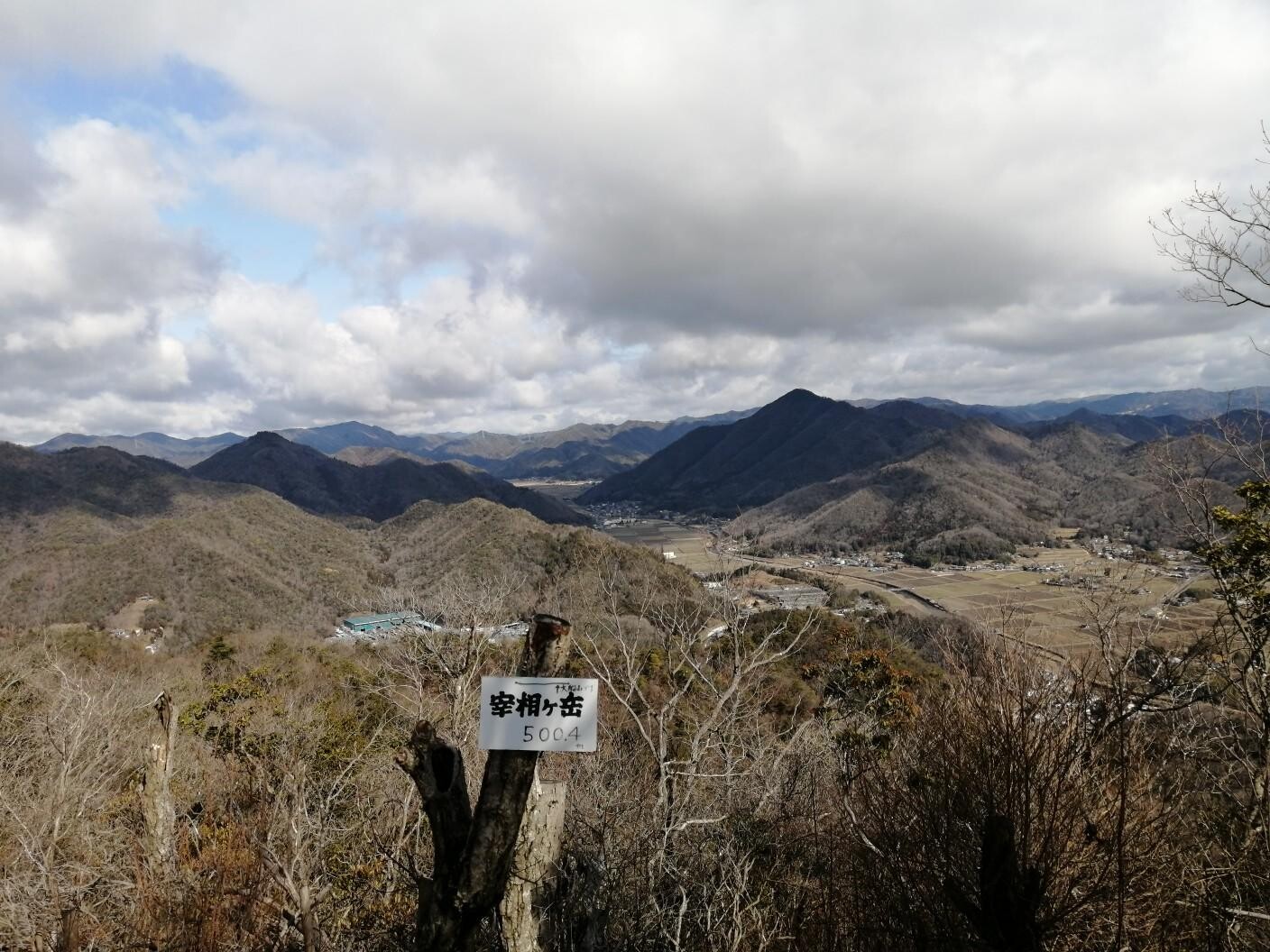 ソロ115 甚五郎山・羽束山・宰相ヶ岳 / J.BOYさんの羽束山の活動データ | YAMAP / ヤマップ