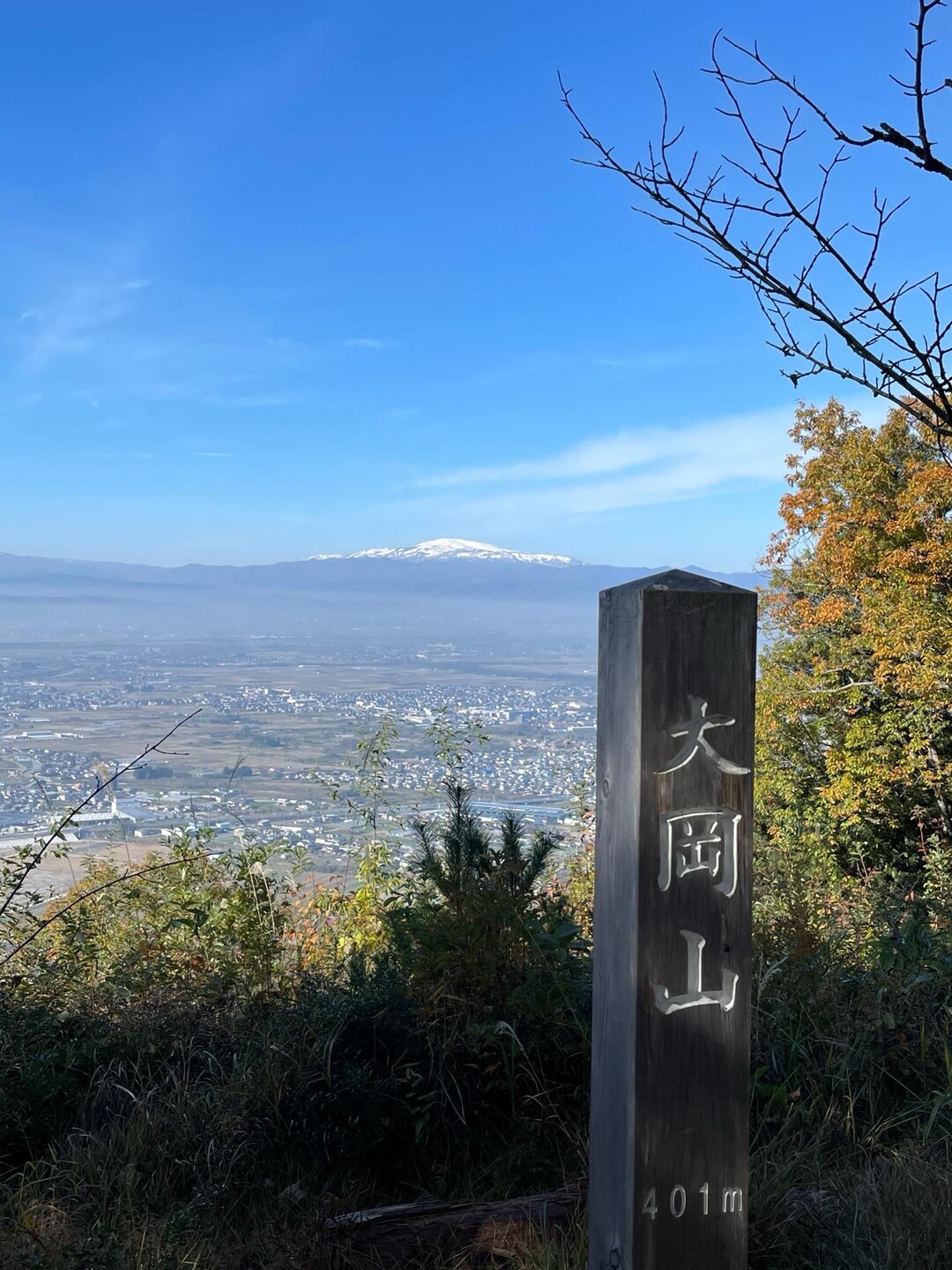 大岡山・小菰石山 / yokoさんの大岡山・小菰石山の活動データ | YAMAP / ヤマップ
