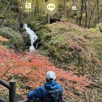 Guestのページ | YAMAP / ヤマップ