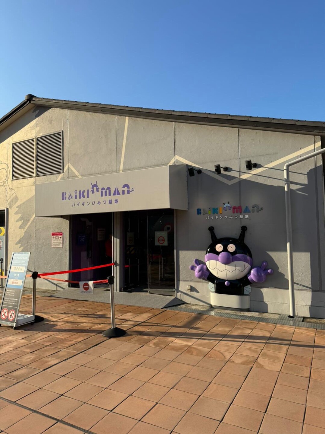 内緒だよーっ・三室山 / naossanさんの矢田丘陵・法隆寺の活動日記 | YAMAP / ヤマップ