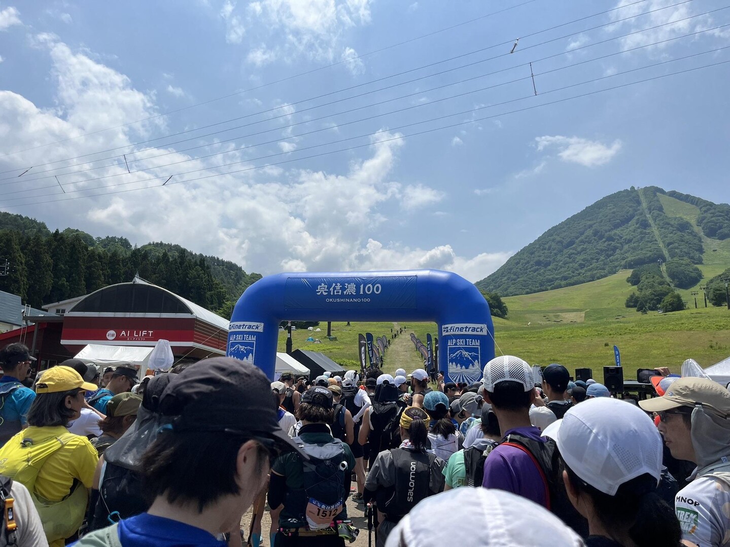 幻の…奧信濃100 【50km】 楽し... / cherry77さんのモーメント | YAMAP / ヤマップ