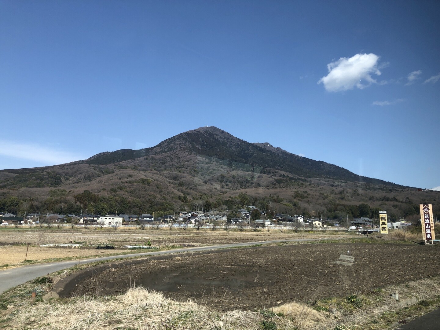 筑波山（女体山） / mooさんの筑波山の活動データ | YAMAP / ヤマップ