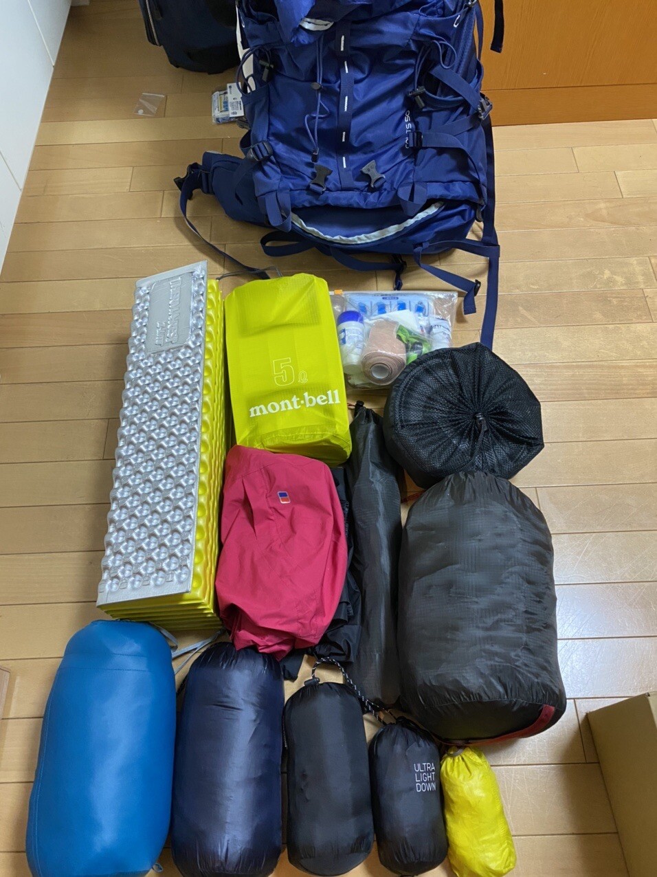 パッキング♪パッキング♪ヤッホー！ヤッホ... / みちりんごさんのモーメント | YAMAP / ヤマップ