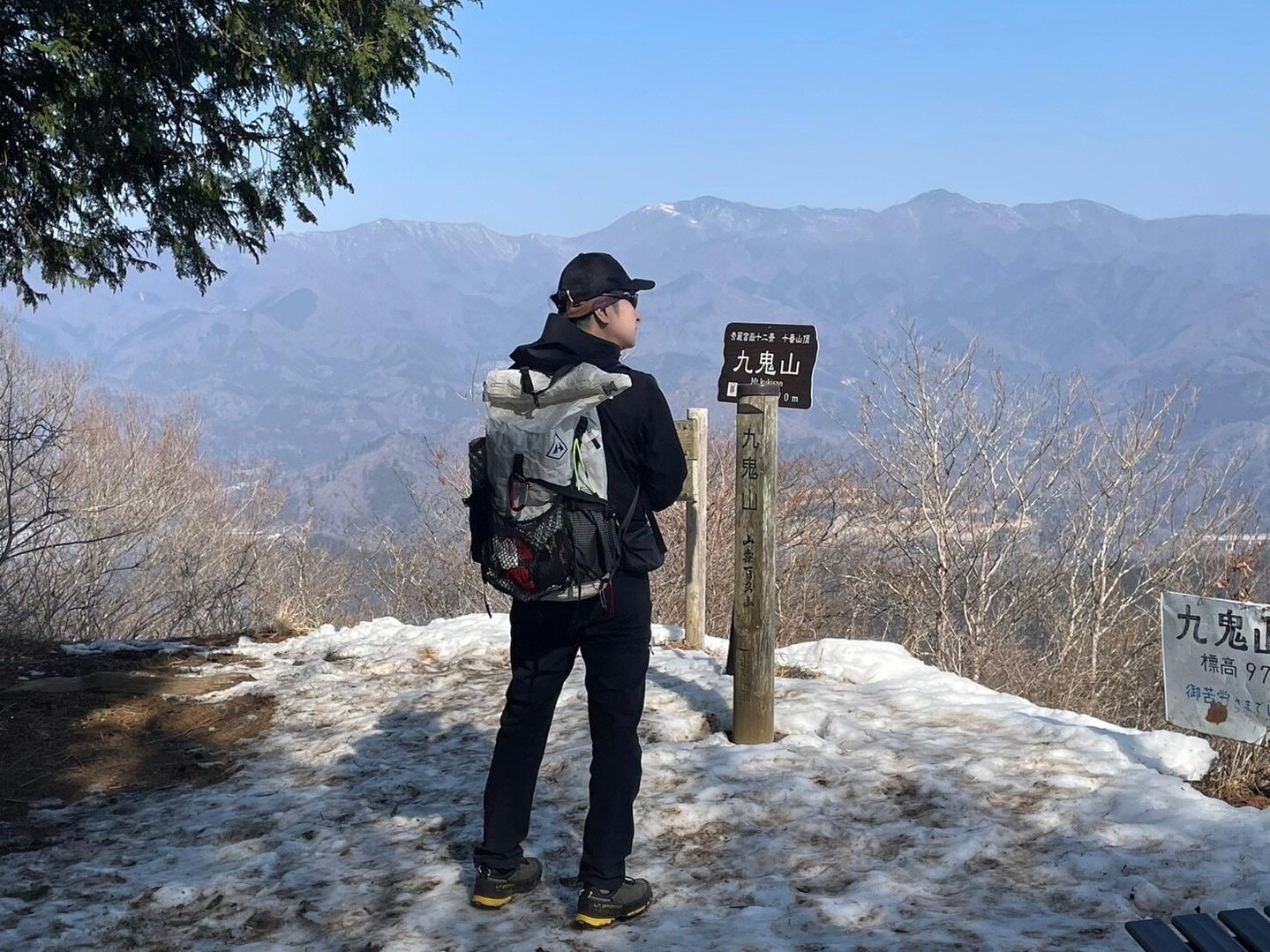 挑戦‼️山梨100名山#7九鬼山 / S409さんの倉岳山・高畑山・九鬼山の活動データ | YAMAP / ヤマップ