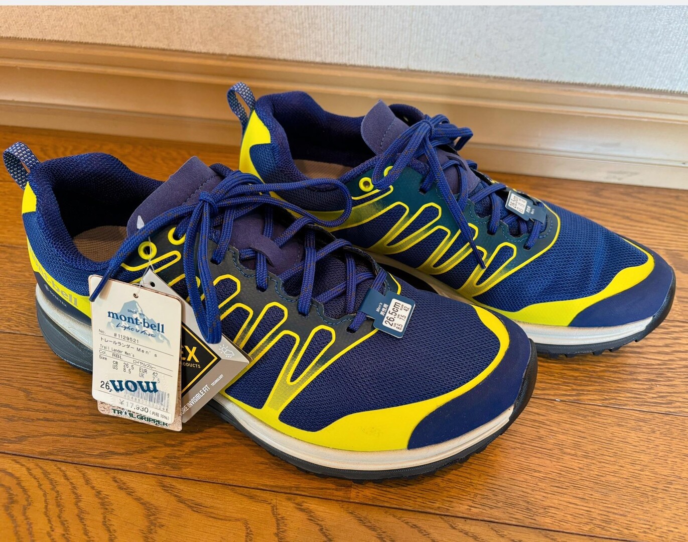 mont-bell店にて 濡れた岩場で... / GanjaEXさんのモーメント | YAMAP / ヤマップ