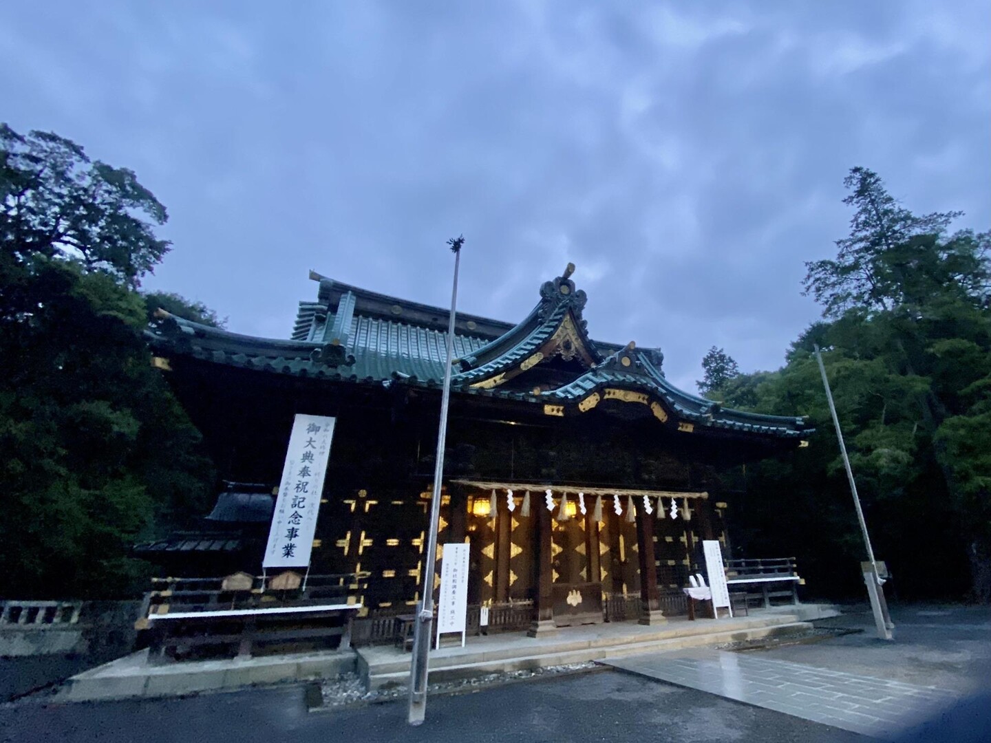 今週も曇天の朝ラン〜三嶋大社まで あ、動画も観てって〜😆 / Y45Uさんの東海道五十三次 (三島宿・沼津宿・原宿・吉原宿)の活動データ | YAMAP / ヤマップ