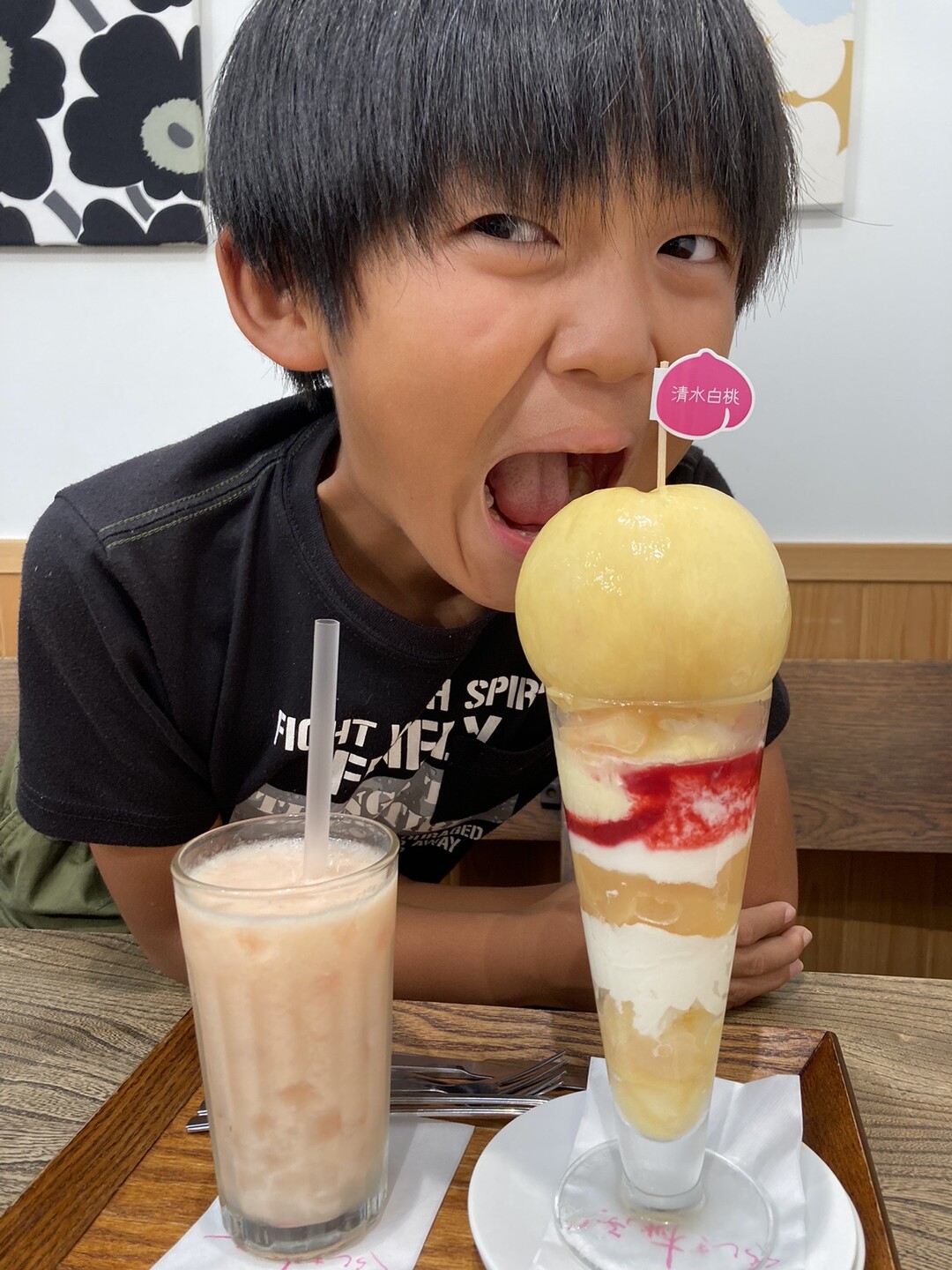 SUP体験をした後… 桃をこよなく愛する... / ゆきずきんさんのモーメント | YAMAP / ヤマップ