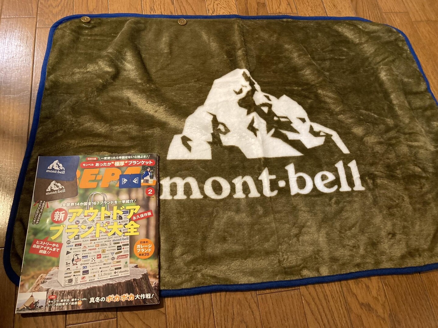 自分もBE-PAL買いました。 茶色でし... / えーいっちゃんさんのモーメント | YAMAP / ヤマップ