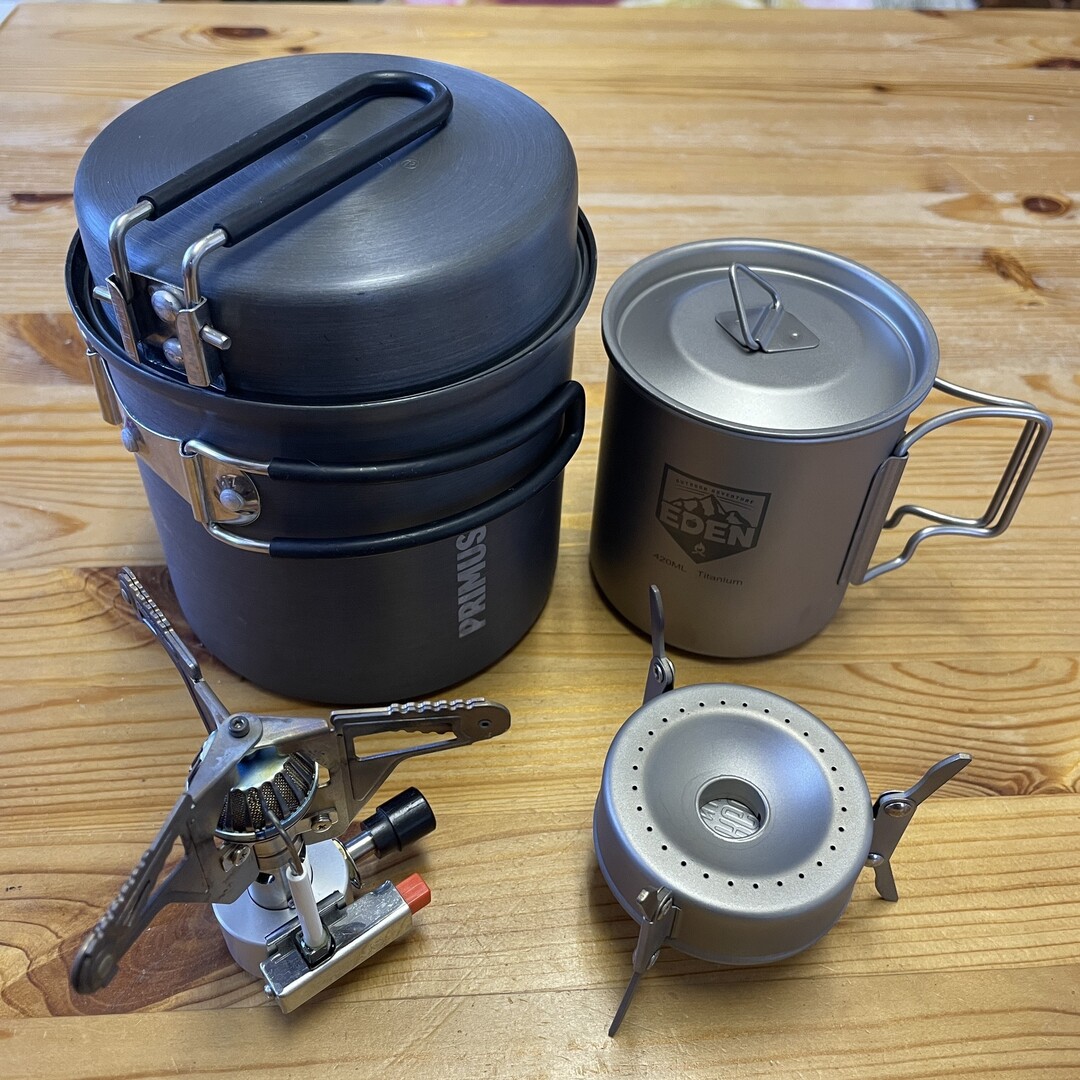 装備のUL化！ バーナーとクッカーを、... / げんき🐒゛さんのモーメント | YAMAP / ヤマップ
