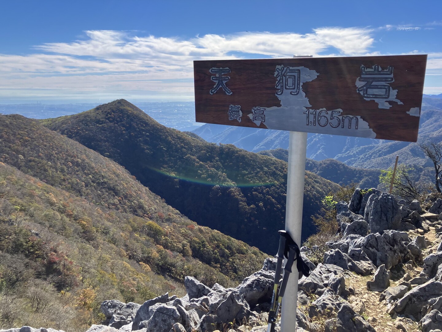 藤原岳・天狗岩 / kachiさんの藤原岳・御池岳の活動データ | YAMAP / ヤマップ