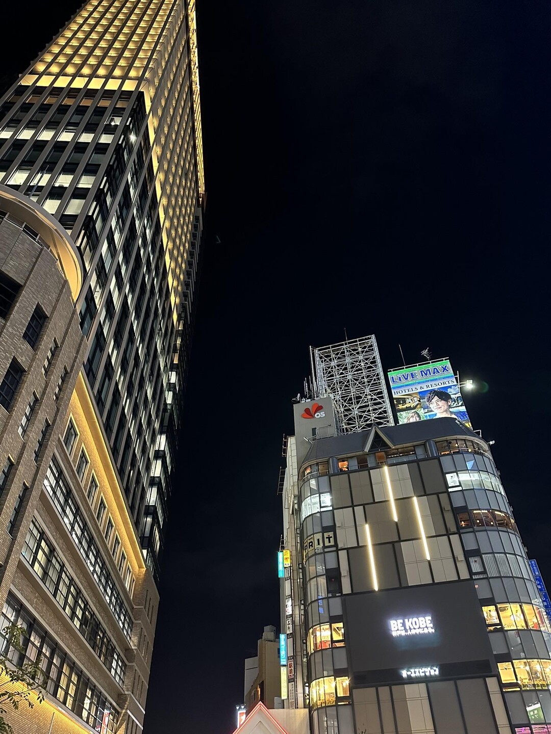 お疲れ様です ️ / RNさんのモーメント | YAMAP / ヤマップ