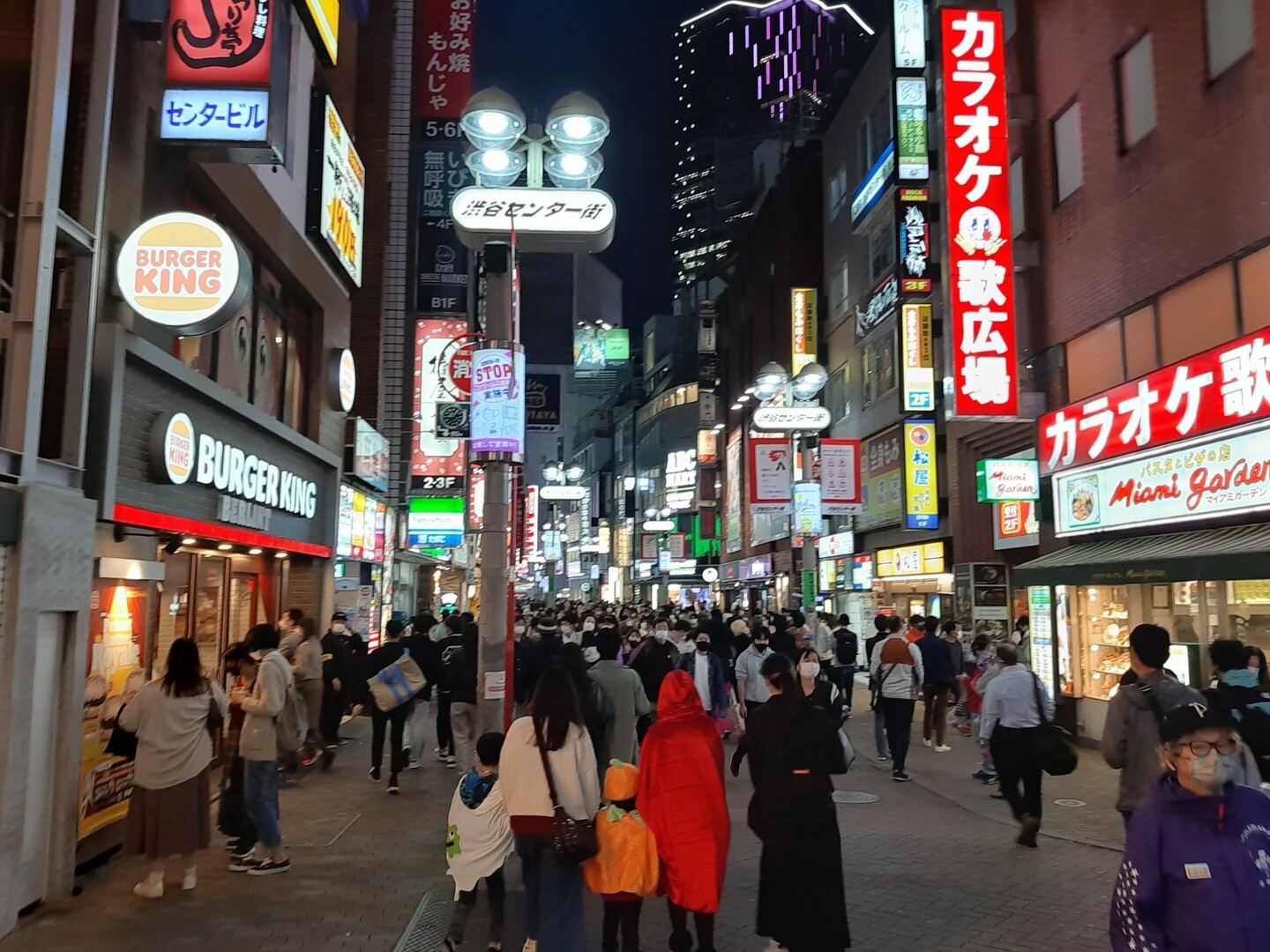 渋谷センター街、騒然としてきた😱 でも... / bitoonさんのモーメント | YAMAP / ヤマップ