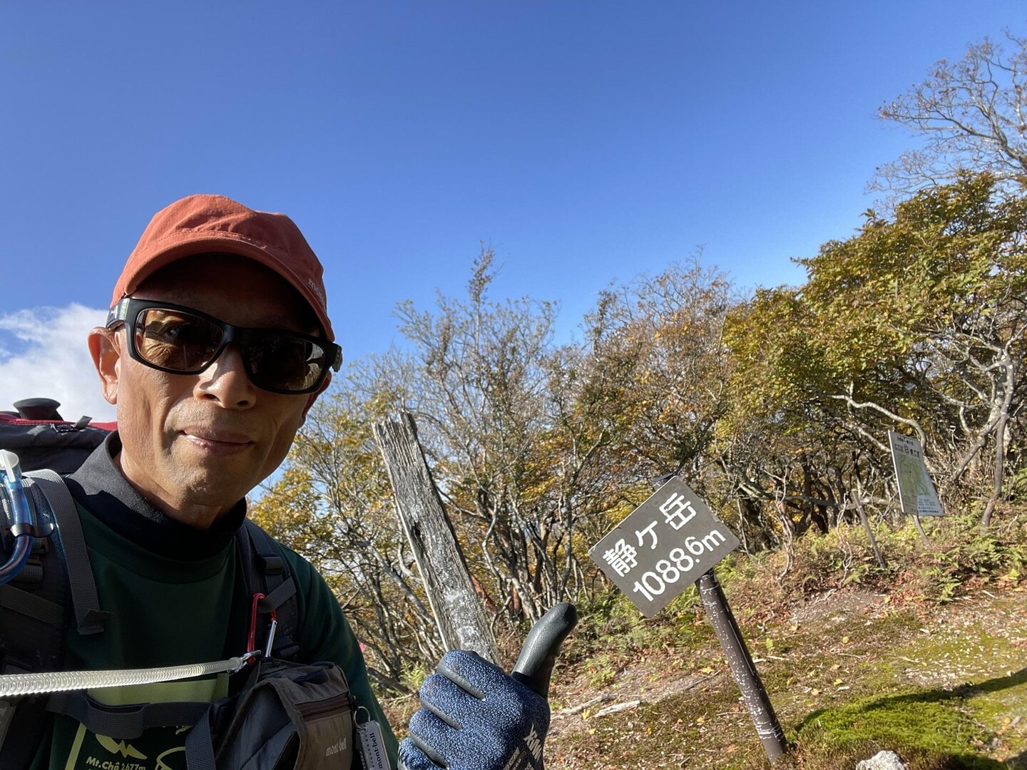 静ヶ岳・竜ヶ岳 / @koujiさんの竜ヶ岳の活動データ | YAMAP / ヤマップ