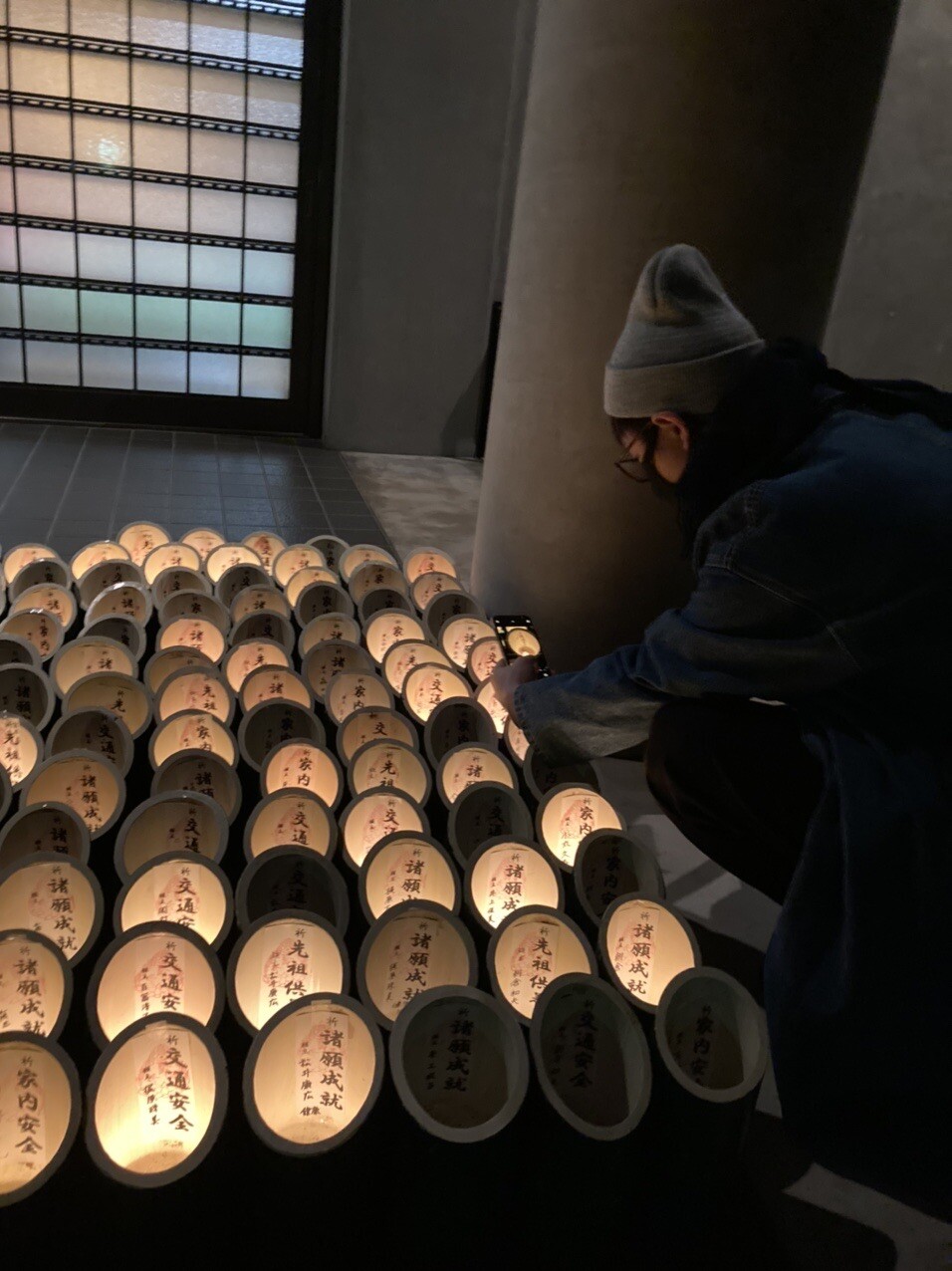 あけましておめでとうございます🎉 除夜... / Hanamamさんのモーメント | YAMAP / ヤマップ