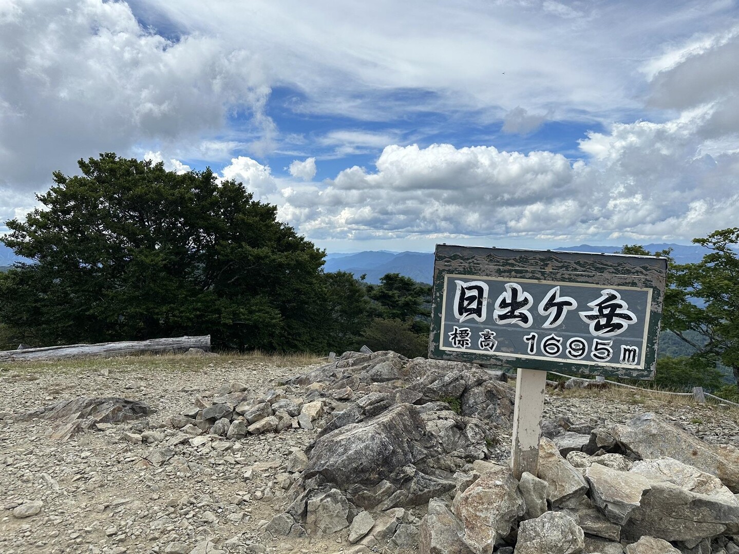 リベンジの大台ヶ原山（日出ヶ岳） / cosyauさんの大台ヶ原山・日出ヶ岳・大杉谷の活動データ | YAMAP / ヤマップ