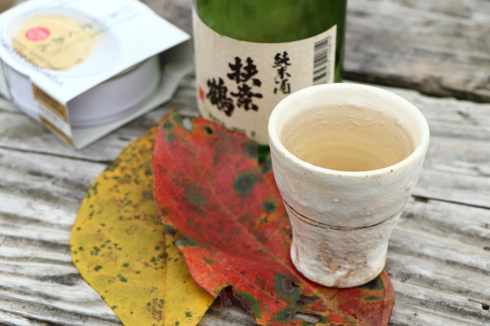 東鳳翩山 - 居酒屋『山頂』 petit からの周回 / R1さんの東鳳翩山・西鳳翩山・鴻ノ峰の活動データ | YAMAP / ヤマップ