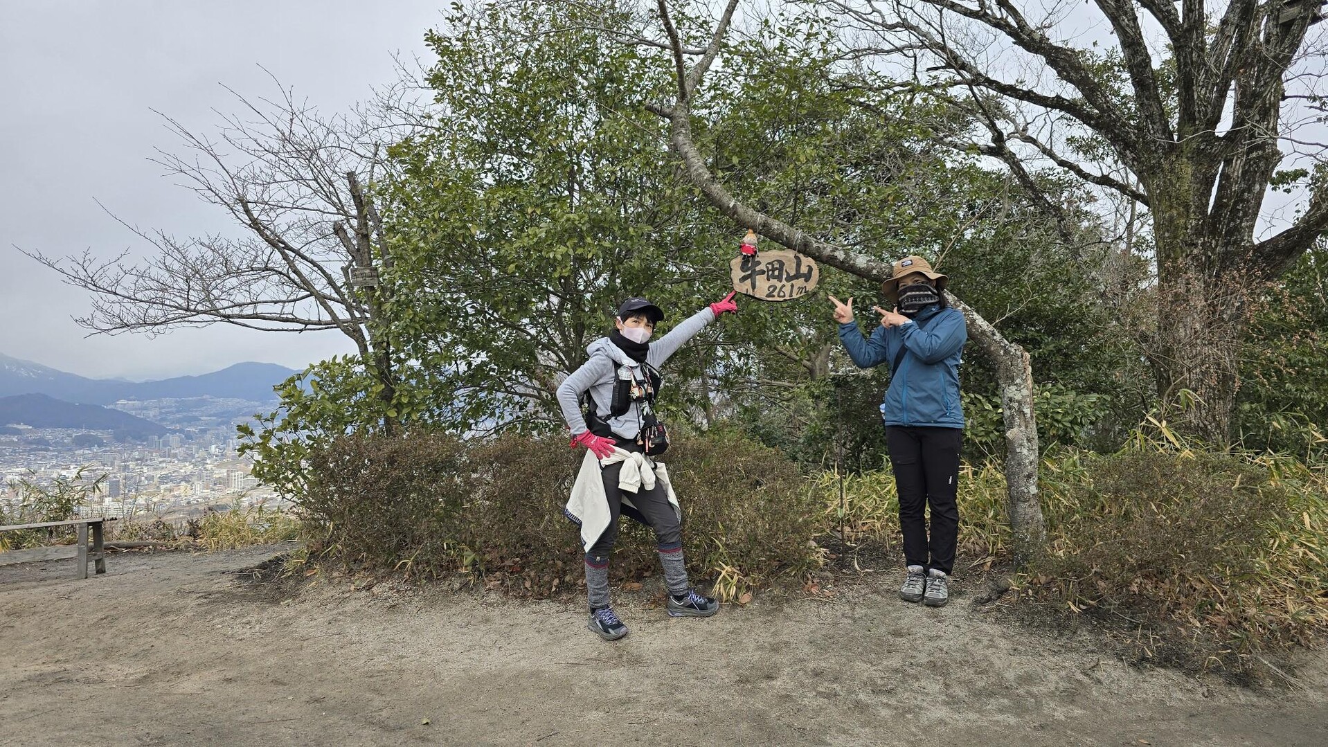 Wえり👦👩で行く牛田山おさんぽ🥾おいしいランチ🍱&カフェ☕️も楽しみました😋💕 / ERIKA🩷さんの牛田山・尾長山・二葉山の活動データ | YAMAP / ヤマップ