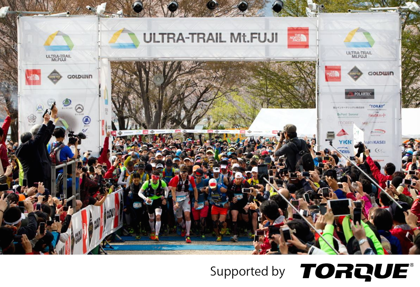 UTMF2018 その4の登山ルート・コースタイム付き無料登山地図 | YAMAP / ヤマップ