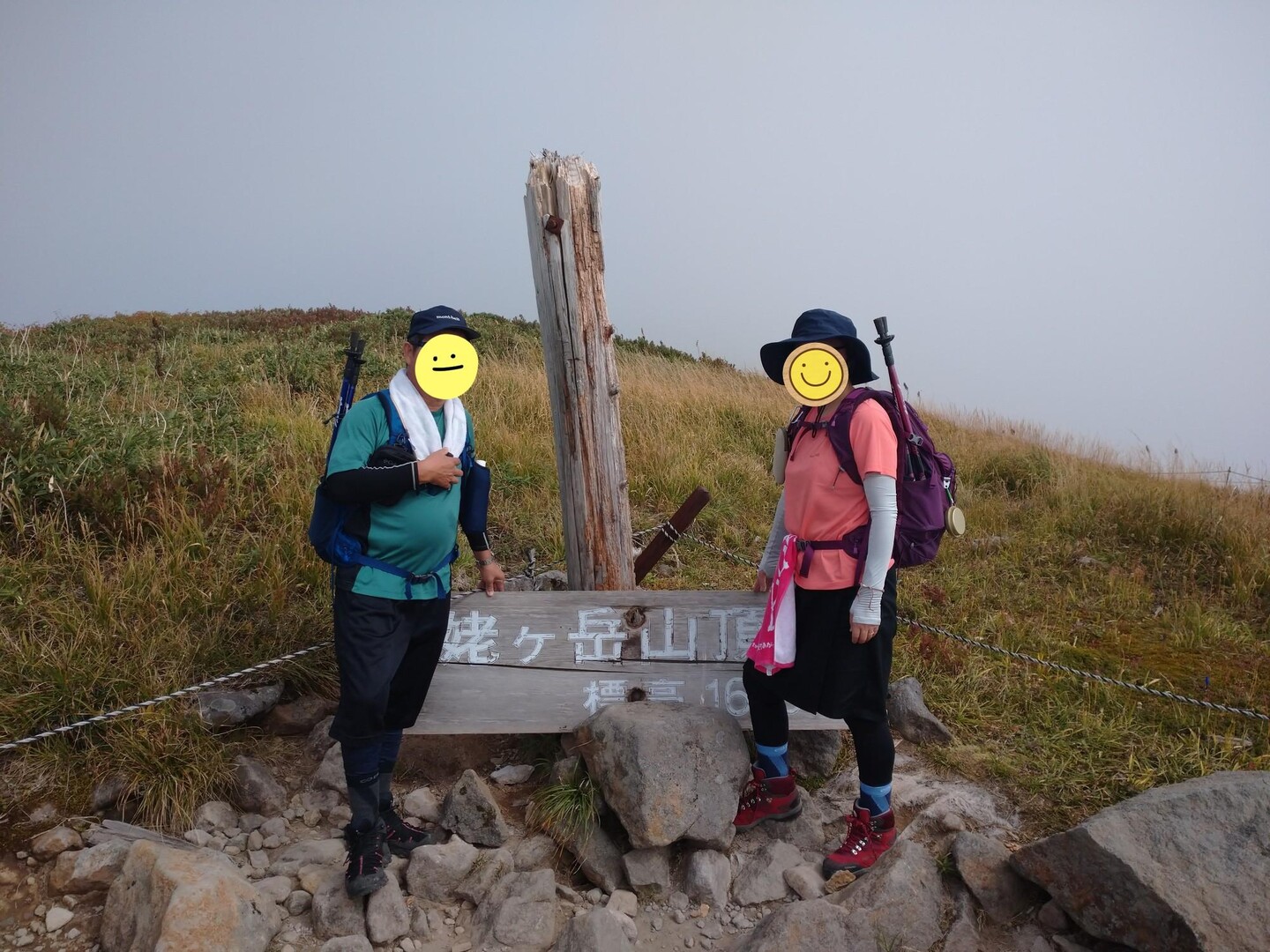 姥ヶ岳・柴灯森・月山日帰り登山 / rukkoさんの月山の活動データ | YAMAP / ヤマップ