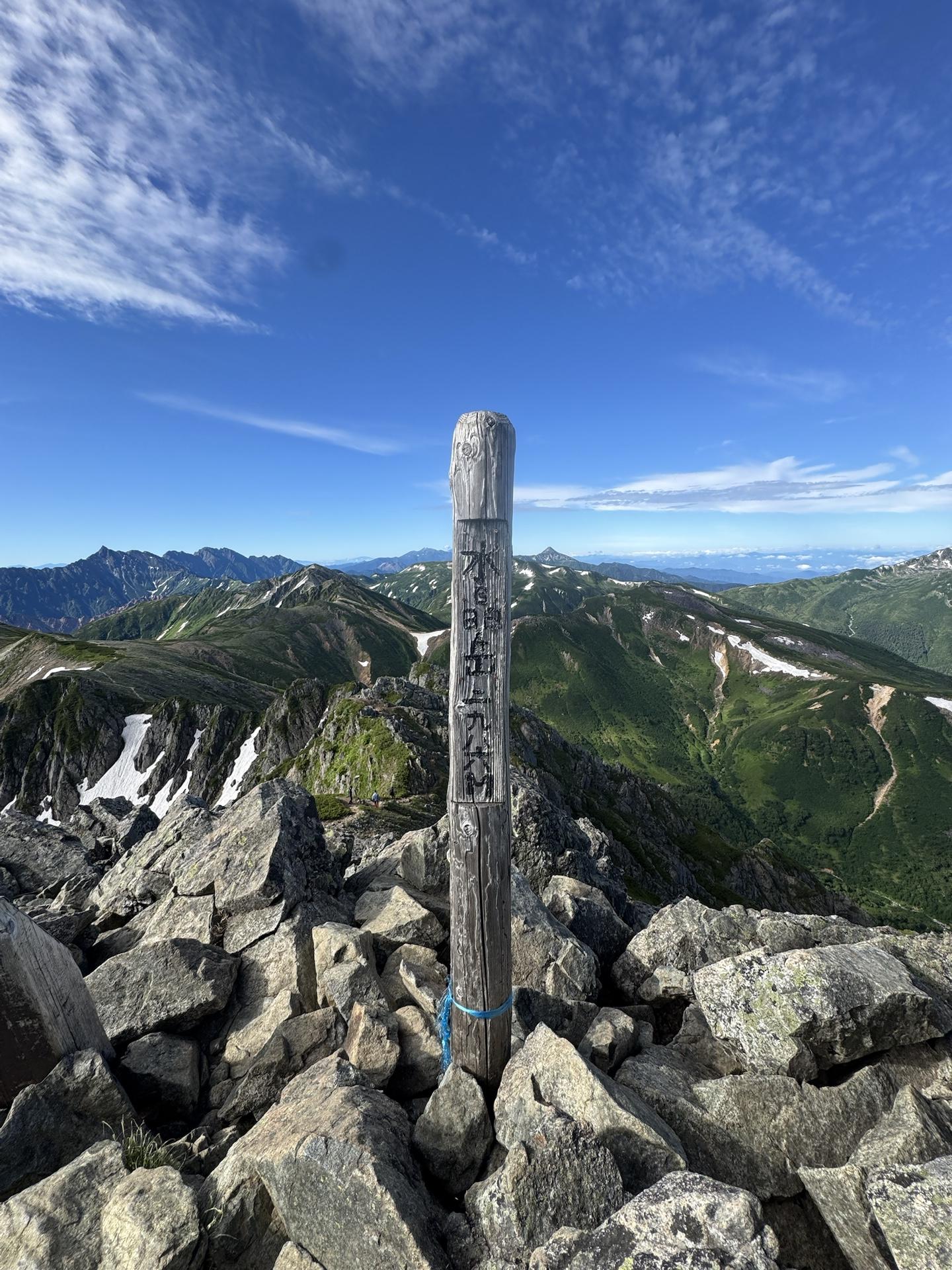 百名山83、84座目⛰️鷲羽岳・水晶岳 / YasSun☀️さんの槍ヶ岳・穂高岳・上高地の活動データ | YAMAP / ヤマップ