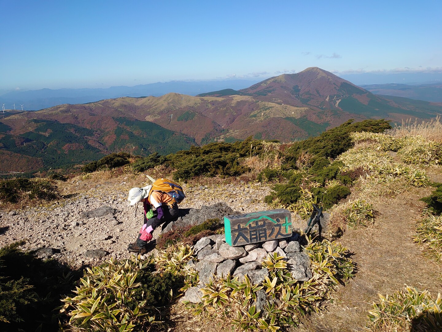 Guestさんの投稿したフィールドメモ | YAMAP / ヤマップ