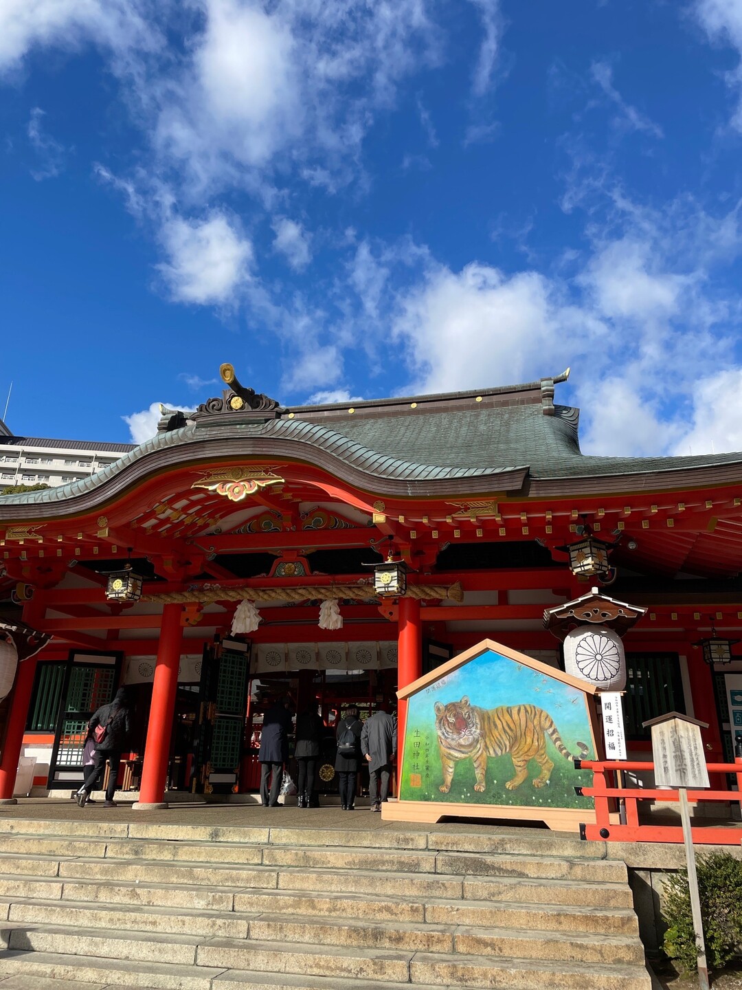 秋が終わった再度公園 / バタローさんの六甲山・長峰山・摩耶山の活動データ | YAMAP / ヤマップ