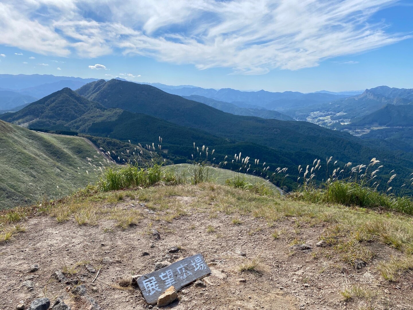 taku.さんの投稿したフィールドメモ | YAMAP / ヤマップ