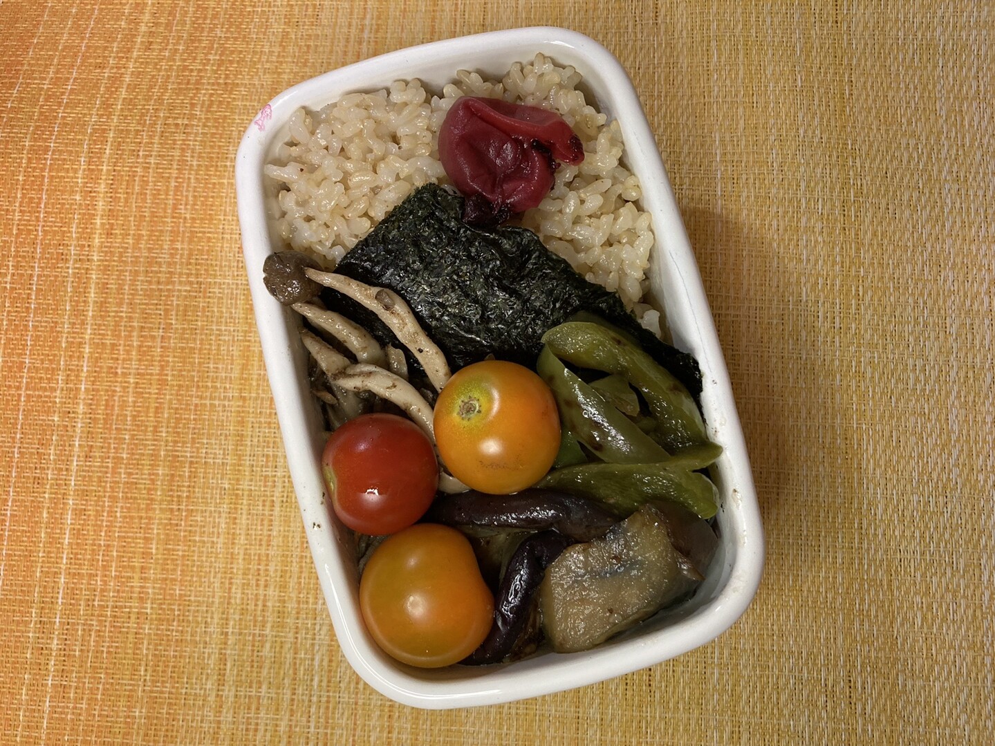 おはようございます☀ 今日のお弁当🍱 / tomatoさんのモーメント | YAMAP / ヤマップ
