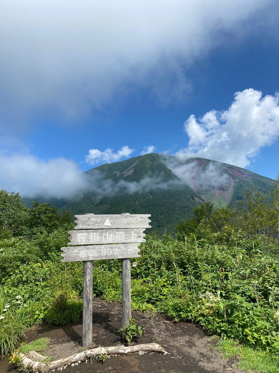 鞍掛山 / jun___boさんの岩手山・黒倉山・鞍掛山の活動データ | YAMAP / ヤマップ