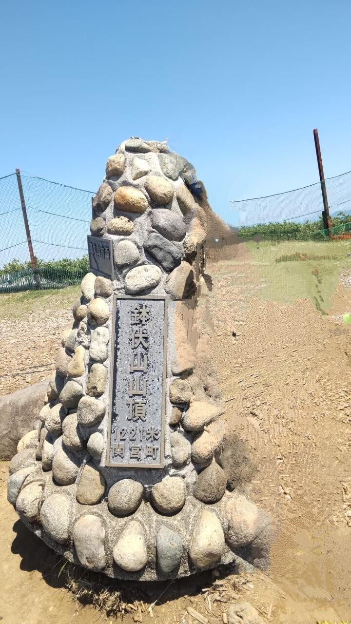 2022/5/29 鉢伏山 『予定外』... / kokeさんのモーメント | YAMAP / ヤマップ