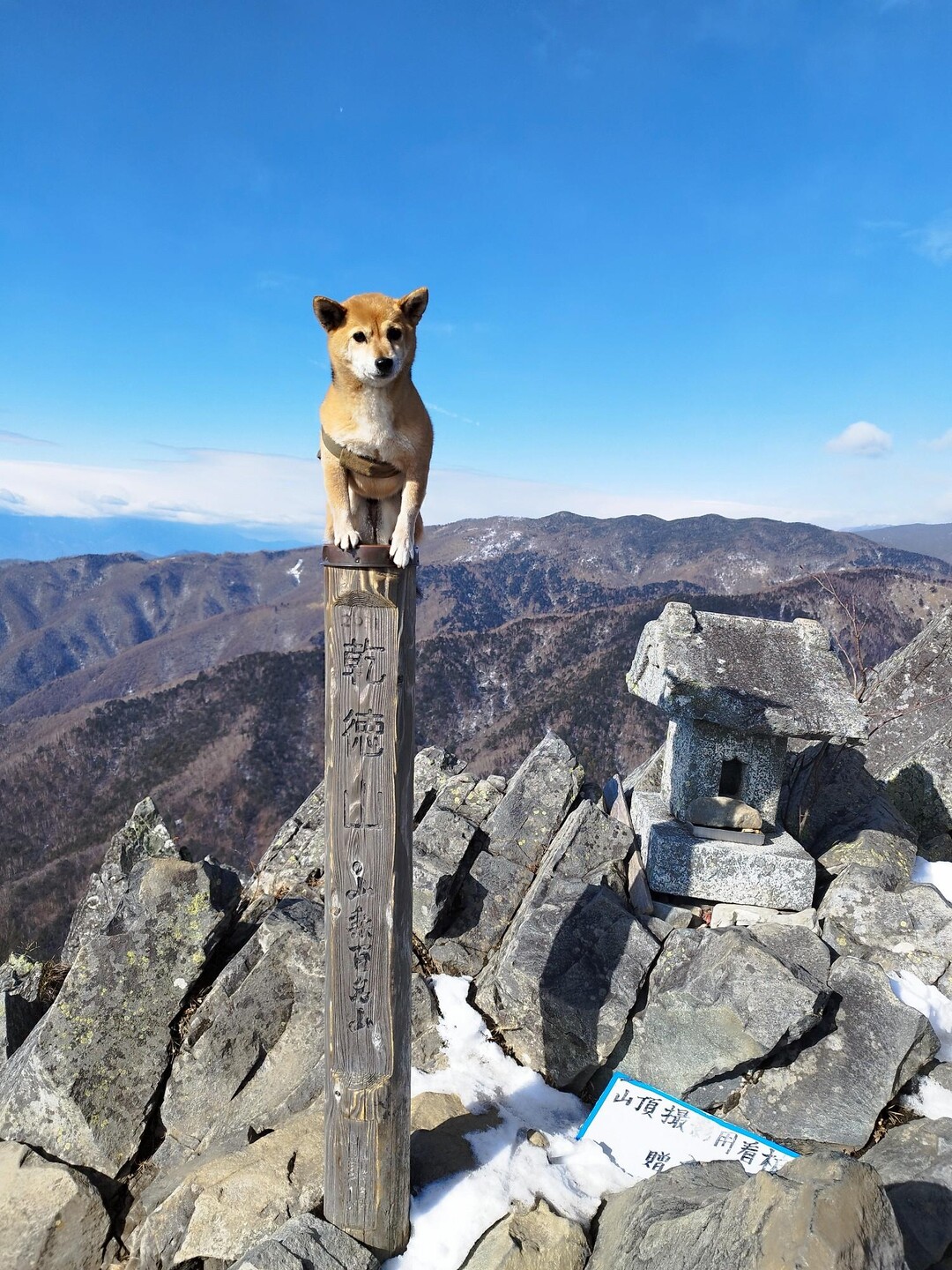 地元に愛され🥰💕乾徳山🏔️ / mi-koさんの乾徳山・黒金山の活動データ | YAMAP / ヤマップ