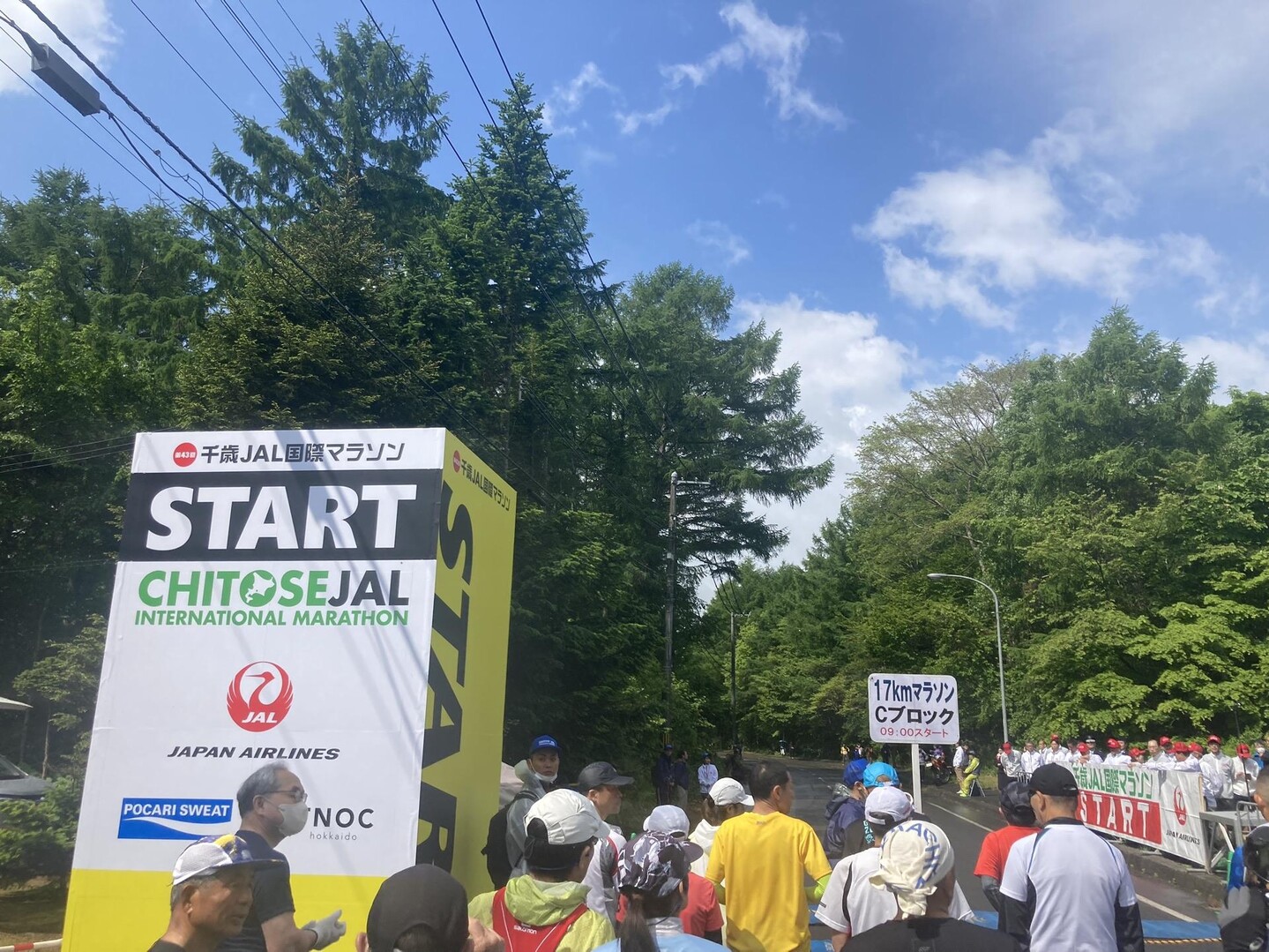 山ではありませんが、昨日、千歳JAL国際... / Chikakosolotentさんのモーメント | YAMAP / ヤマップ