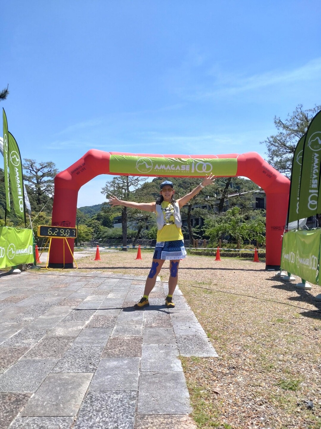 天ヶ瀬100。50mile(80km)の部 / meguさんの大吉山（仏徳山）・喜撰山の活動日記 | YAMAP / ヤマップ