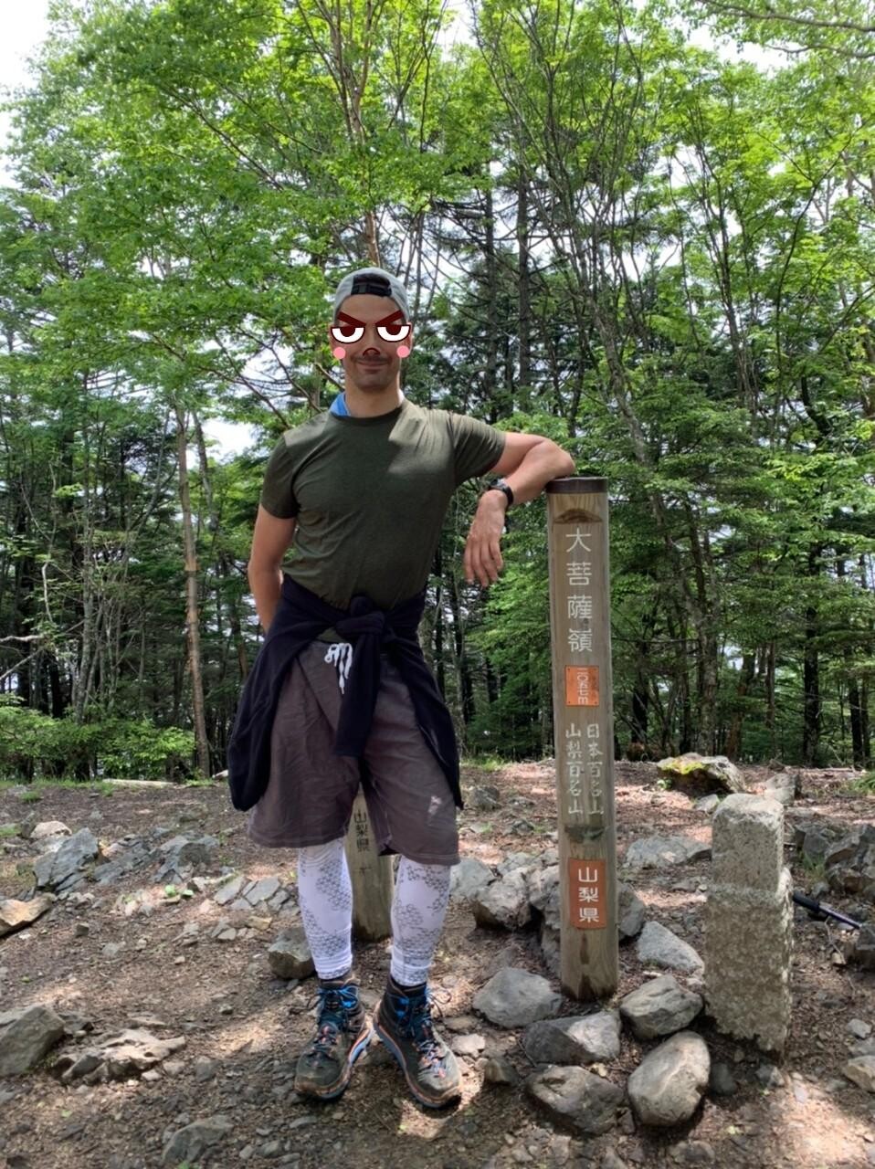 大菩薩嶺 / Shishiさんのモーメント | YAMAP / ヤマップ