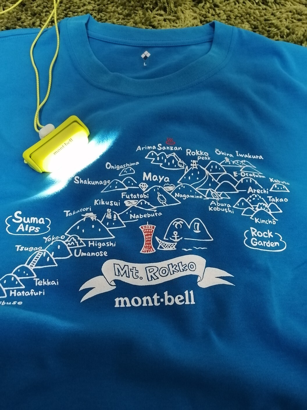 モンベルにてお買い物！限定モノに弱い！（... / Toruさんのモーメント | YAMAP / ヤマップ