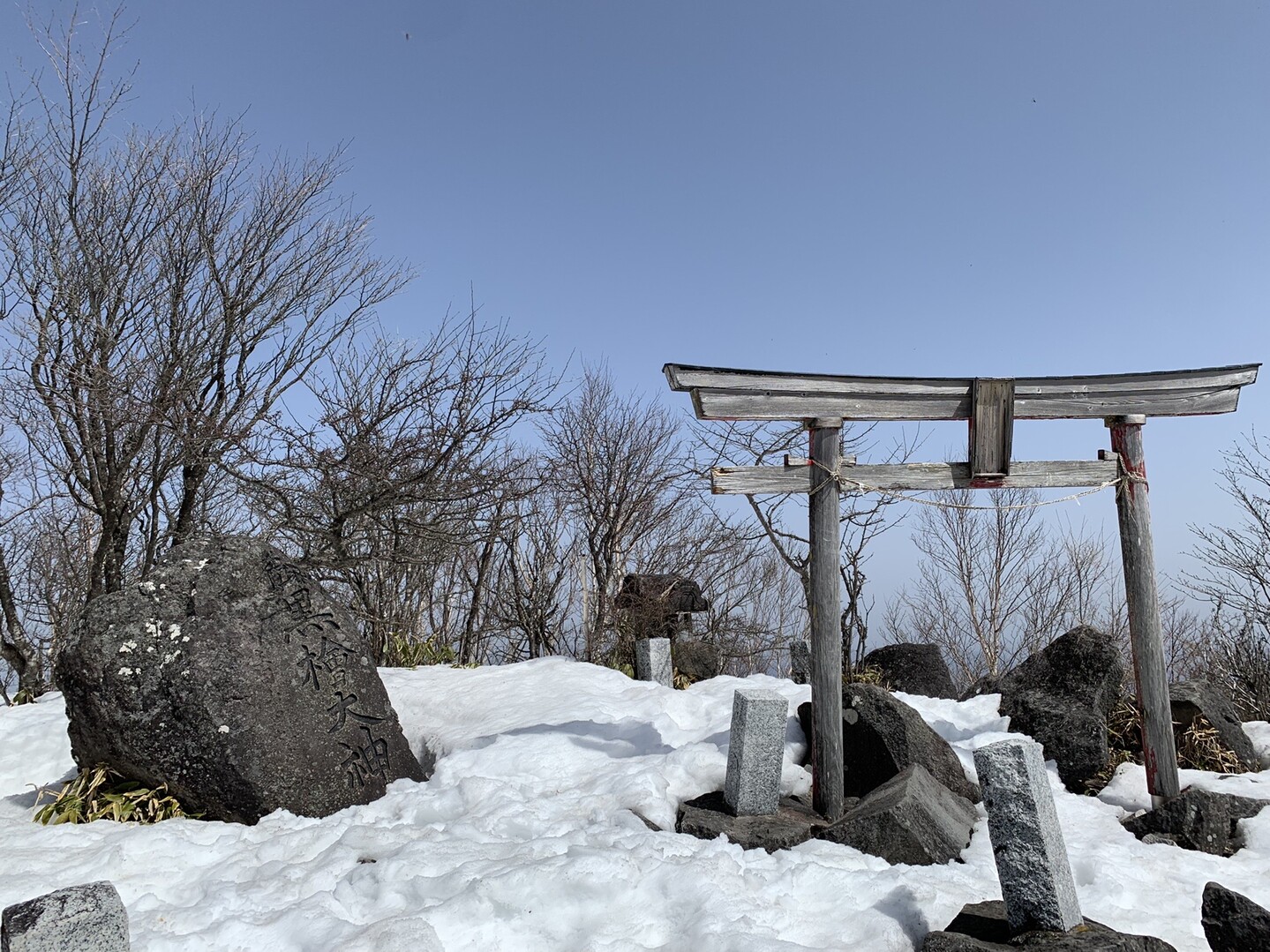 黒檜山・駒ヶ岳 / 赤城山・黒檜山・荒山の写真11枚目 | YAMAP / ヤマップ
