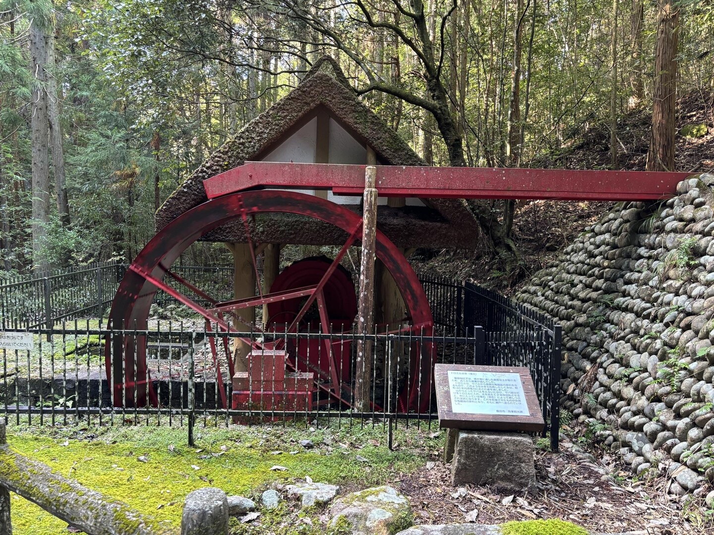 猿投山 / Now Loadingさんの猿投山・物見山の活動データ | YAMAP / ヤマップ